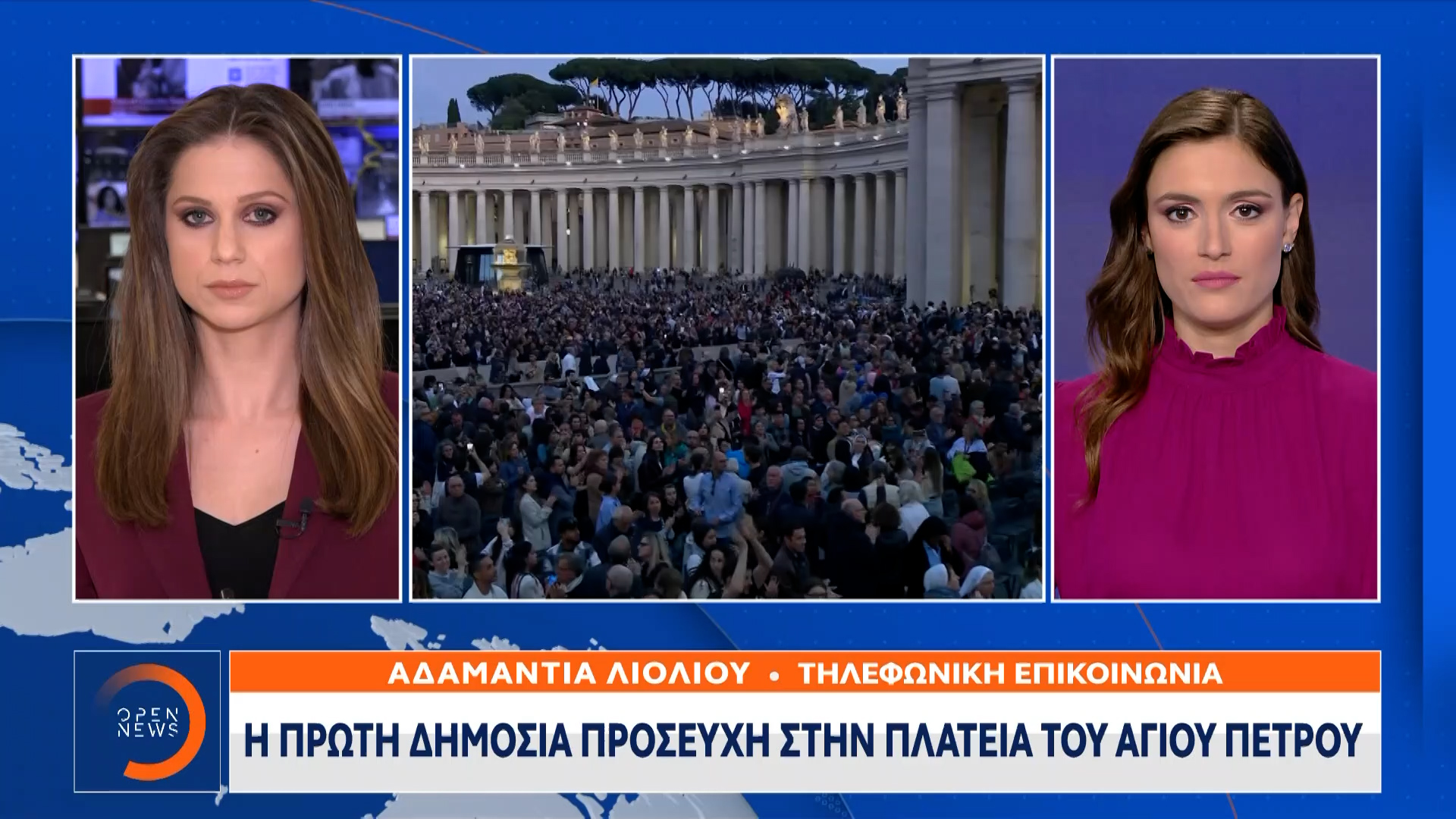 Έκτακτο Δελτίο: Από εγκεφαλικό και καρδιακή ανεπάρκεια πέθανε ο Πάπας ...