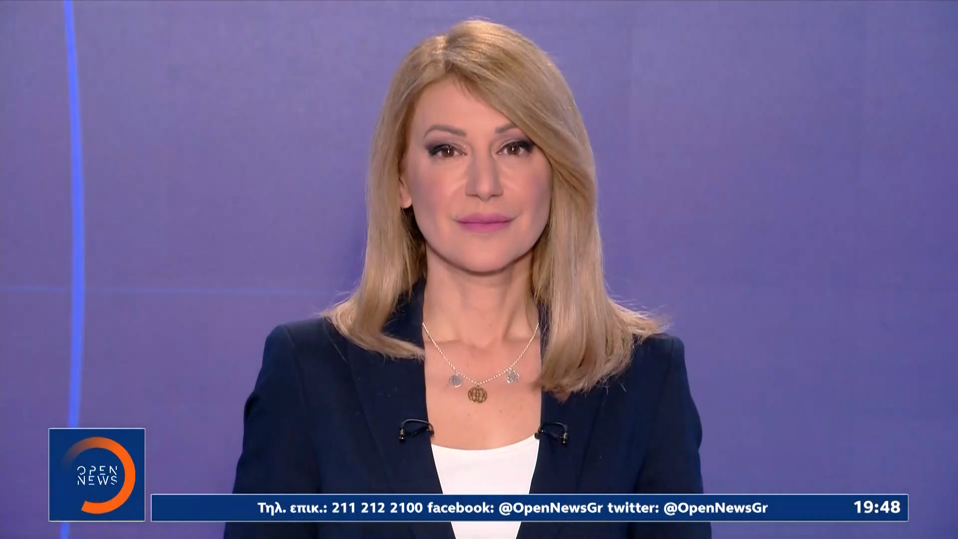 Κεντρικό δελτίο 12/02/2023 | OPEN TV