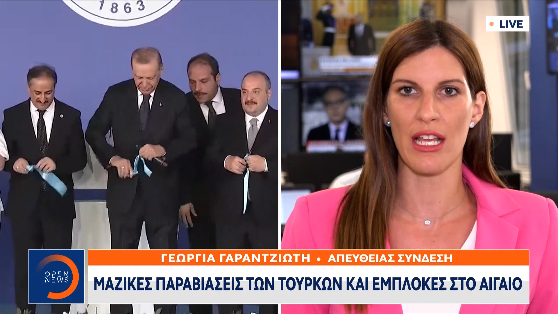 Μαζικές παραβιάσεις των Τούρκων και εμπλοκές στο Αιγαίο | OPEN TV