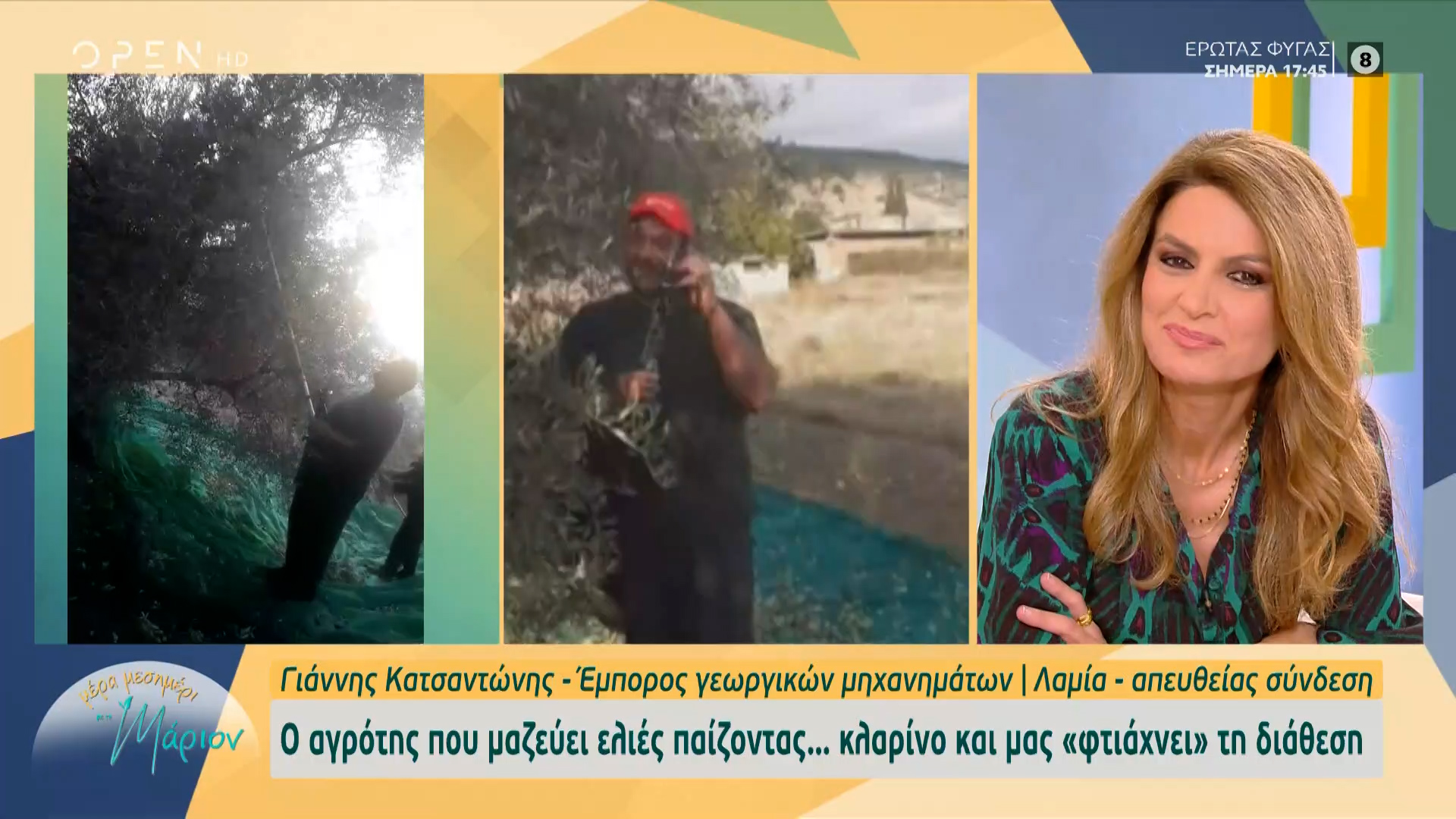 Ο αγρότης που μαζεύει ελιές παίζοντας… κλαρίνο | OPEN TV