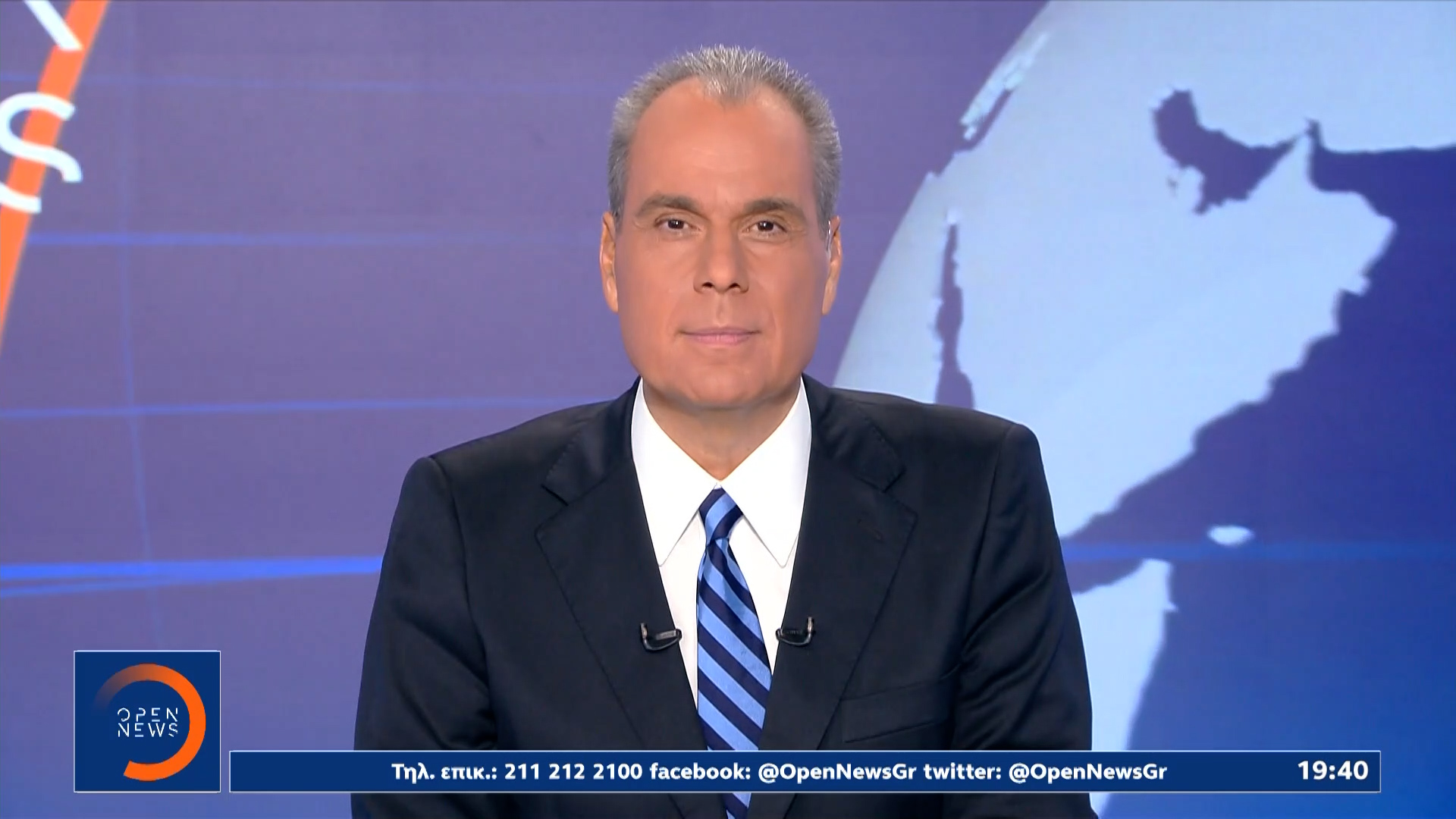 Κεντρικό δελτίο 10/09/2022 | OPEN TV