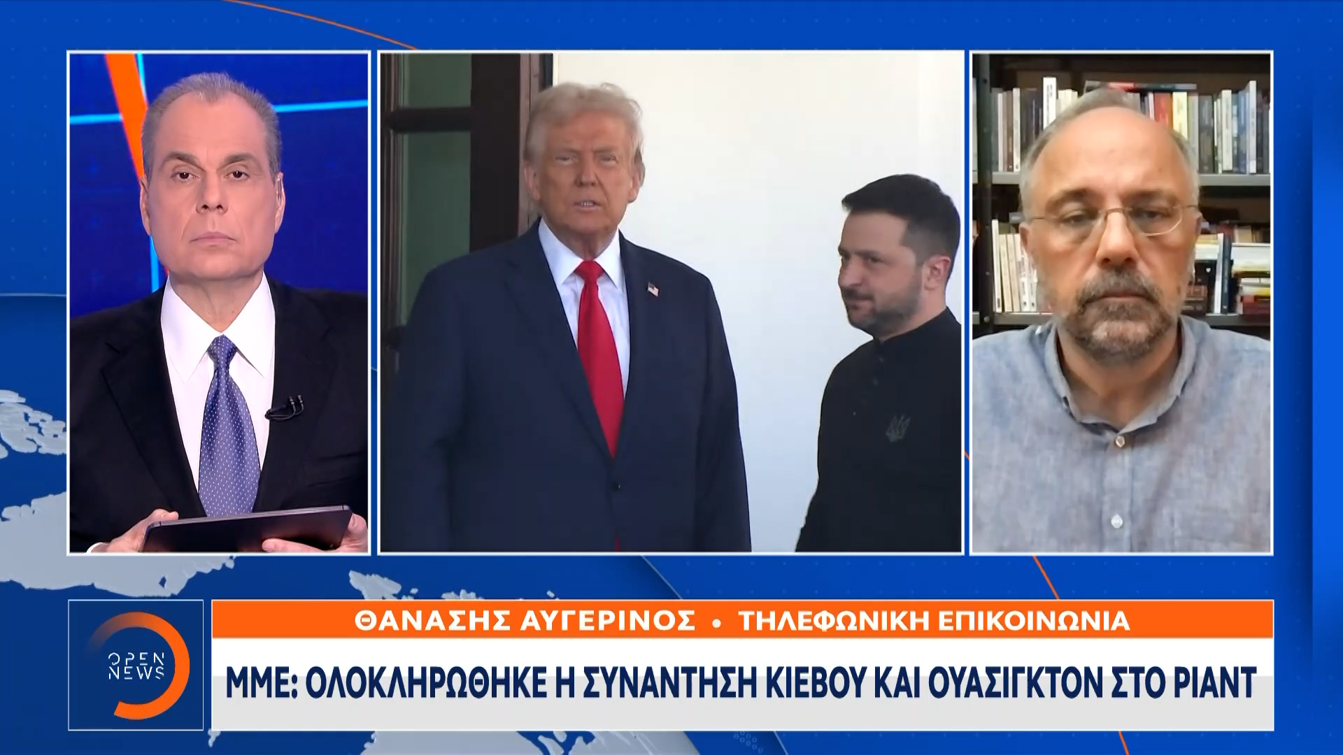 Πεσκόφ: Αργά ή γρήγορα θα εμφανιστούν πολιτικοί υπέρ της ειρήνης στην ...