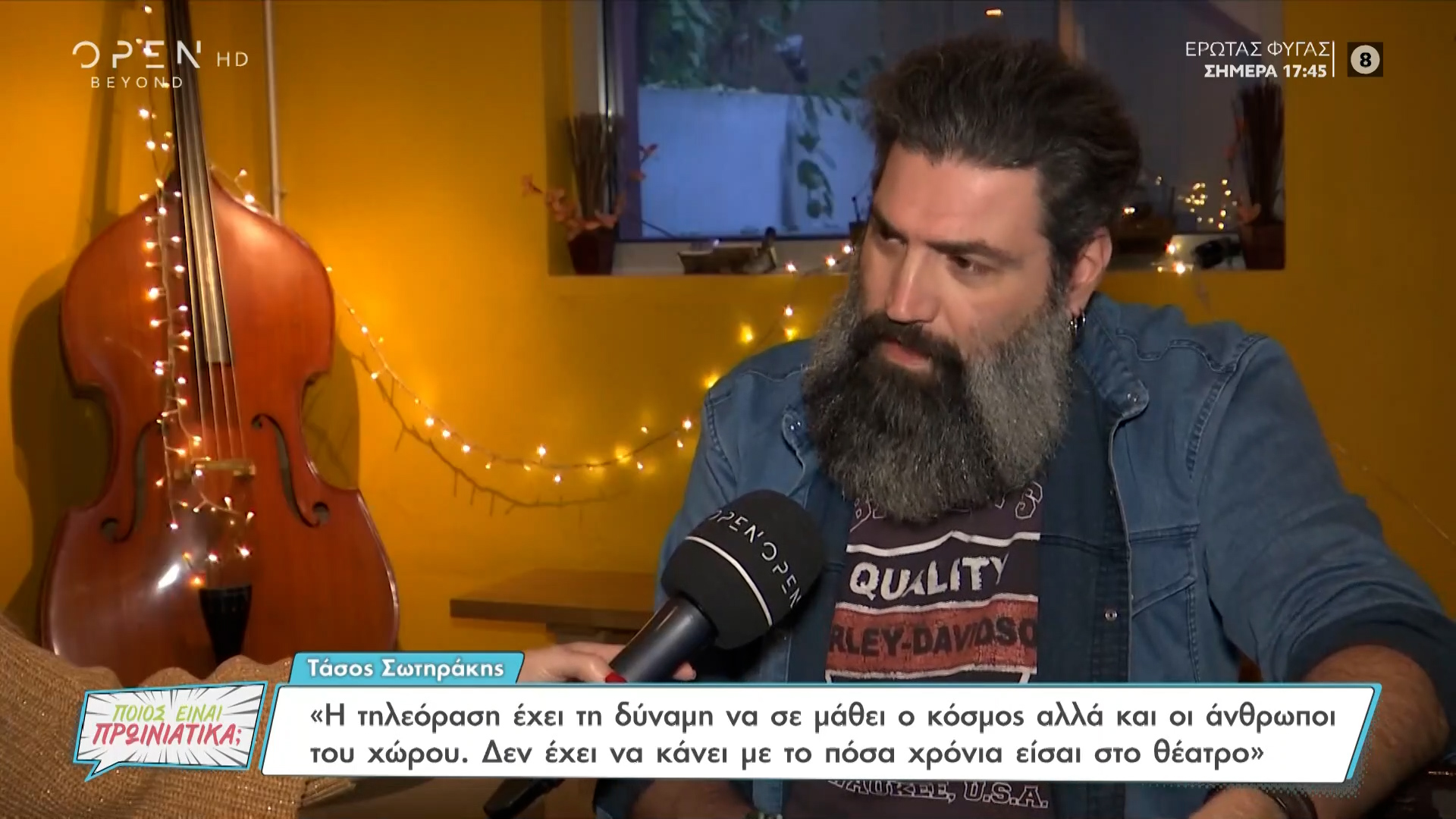 Ο Τάσος Σωτηράκης για το Κόκκινο Ποτάμι και την τηλεόραση | OPEN TV