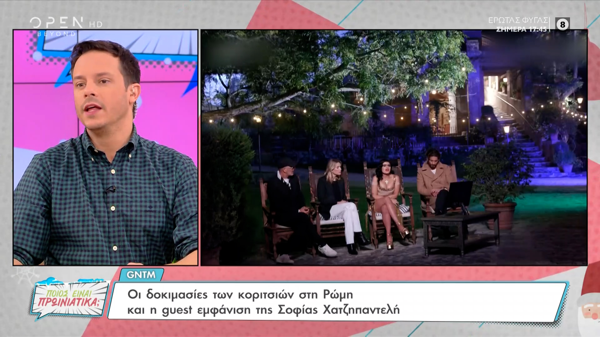 GNTM: Οι δοκιμασίες των κοριτσιών στη Ρώμη και η guest εμφάνιση της ...