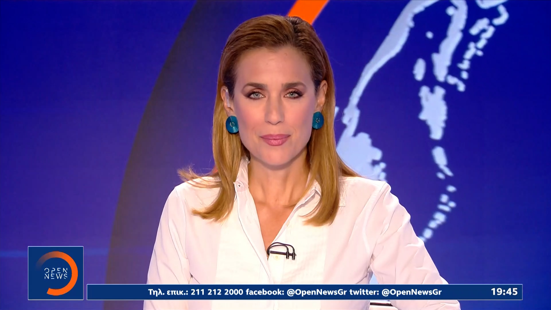 Κεντρικό δελτίο 29/09/2023 | OPEN TV