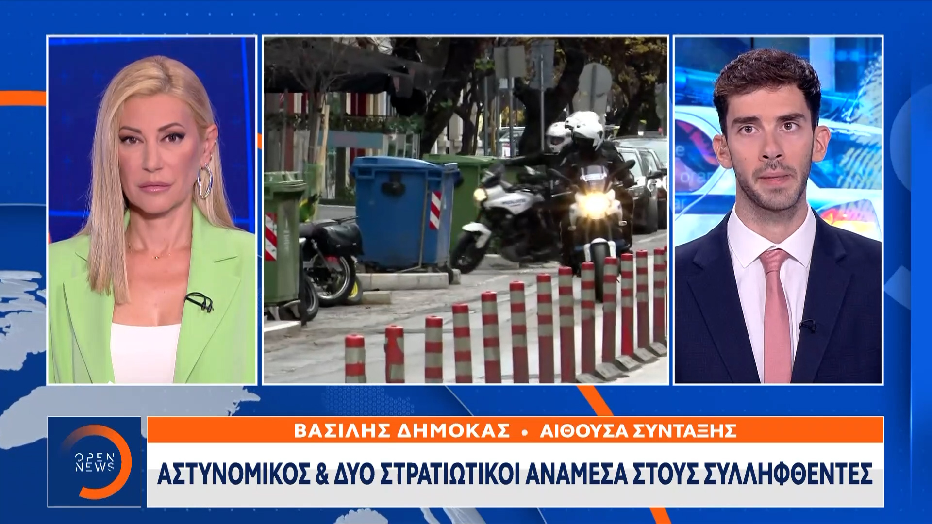 Μεγάλη επιχείρηση της ΕΛ.ΑΣ. σε Χανιά, Ηράκλειο κια Ρέθυμνο | OPEN TV
