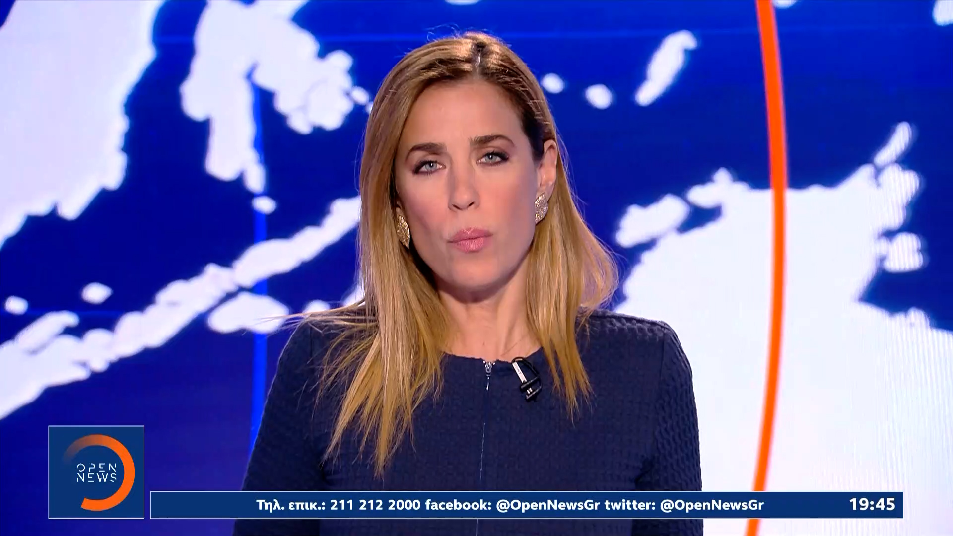 Κεντρικό δελτίο 09/07/2024 | OPEN TV