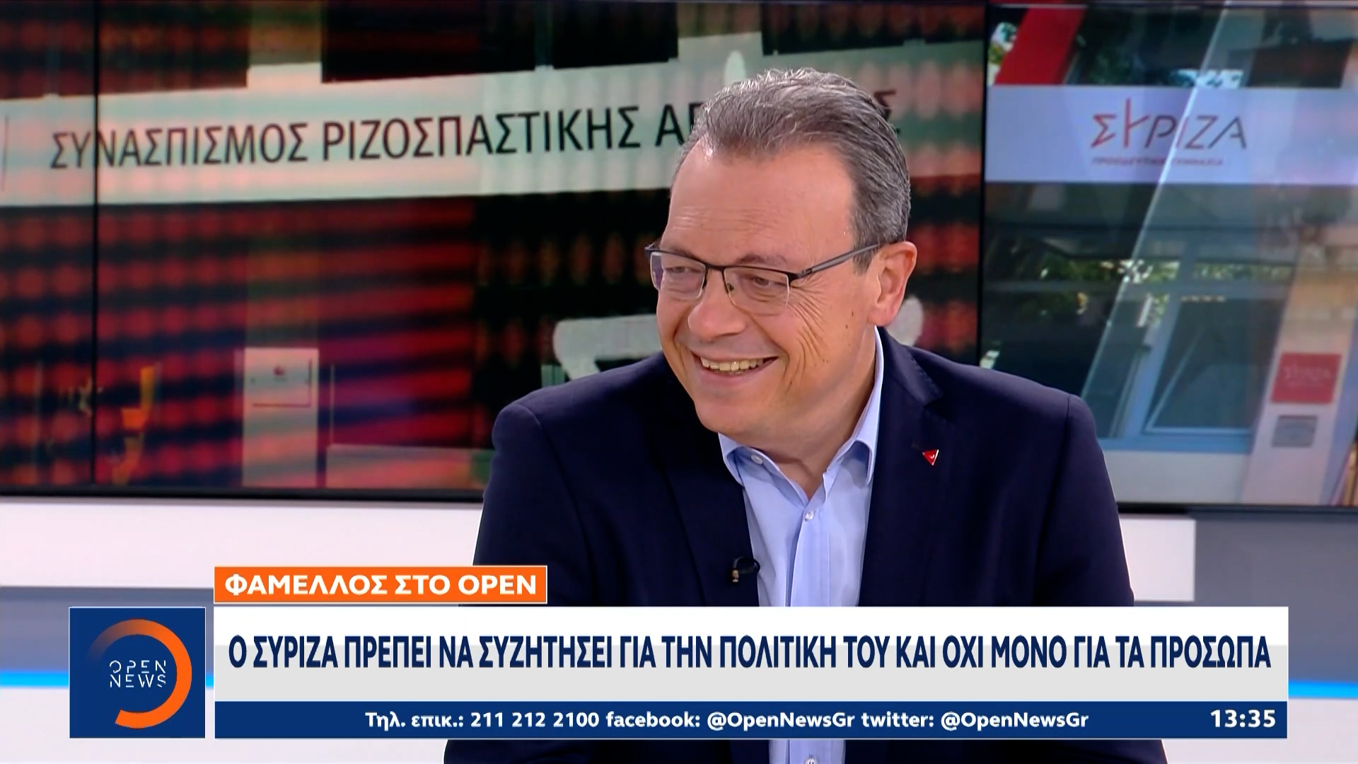 Φάμελλος στο OPEN: Ο ΣΥΡΙΖΑ πρέπει να συζητήσει για την πολιτική του ...