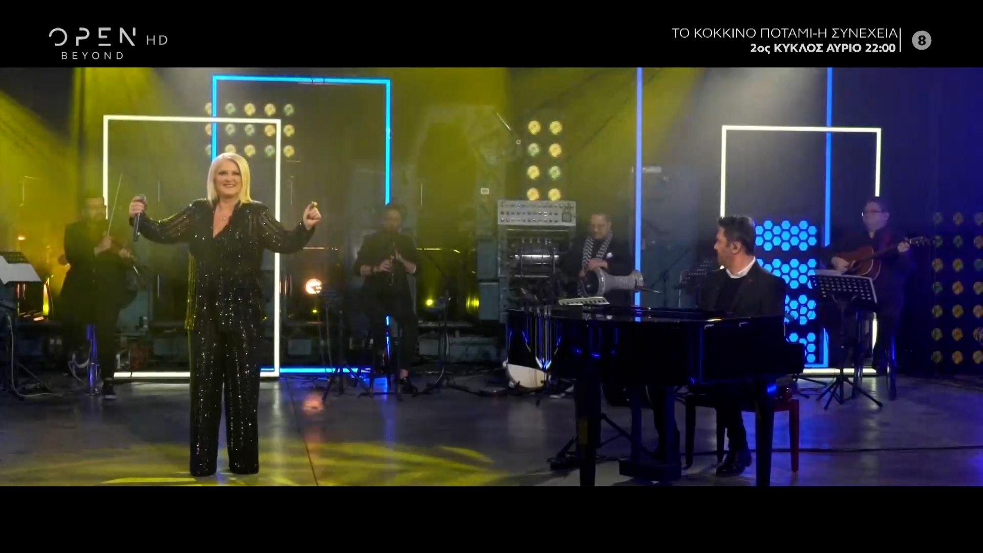 Σελήμπεης Ι Χαρά Βέρρα Ι Ένα τραγούδι ακόμα | OPEN TV