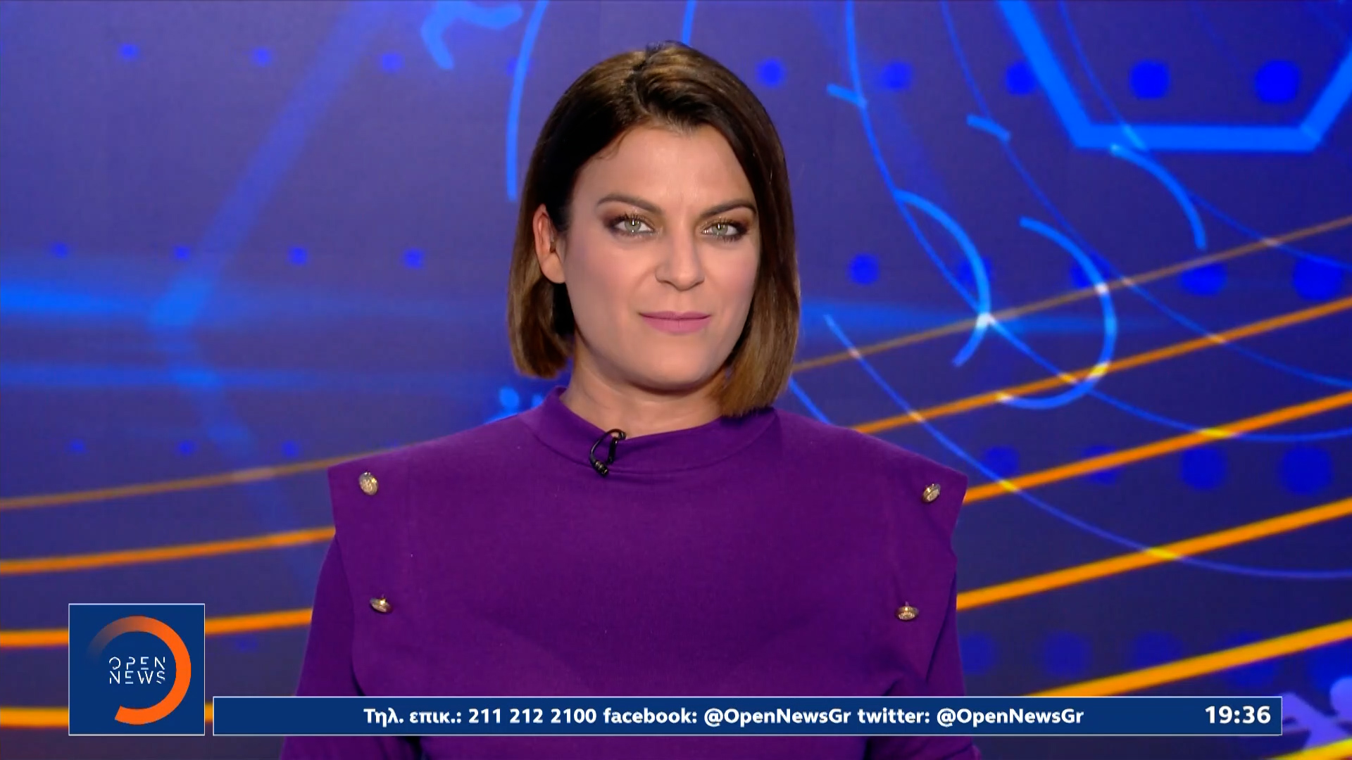 Αθλητικό δελτίο 28/11/2022 | OPEN TV
