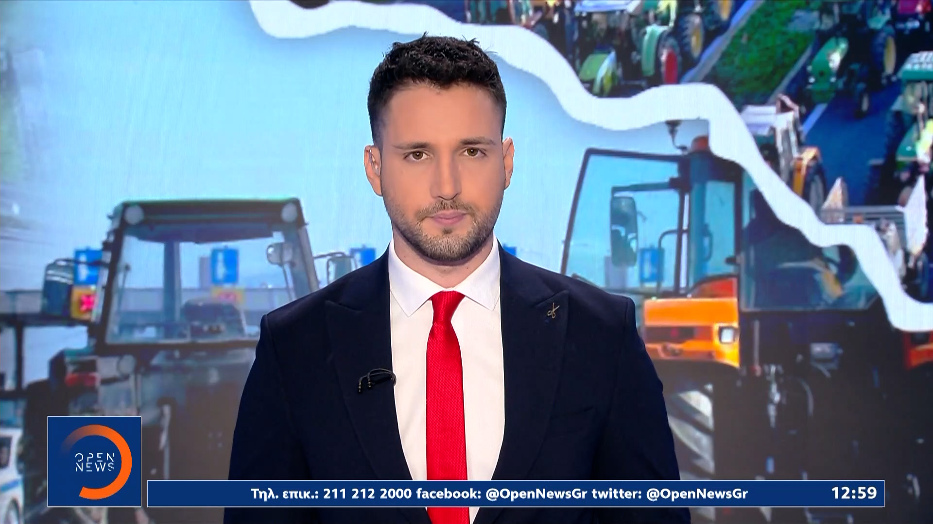 Μεσημεριανό δελτίο ειδήσεων 07/12/2025 | OPEN TV
