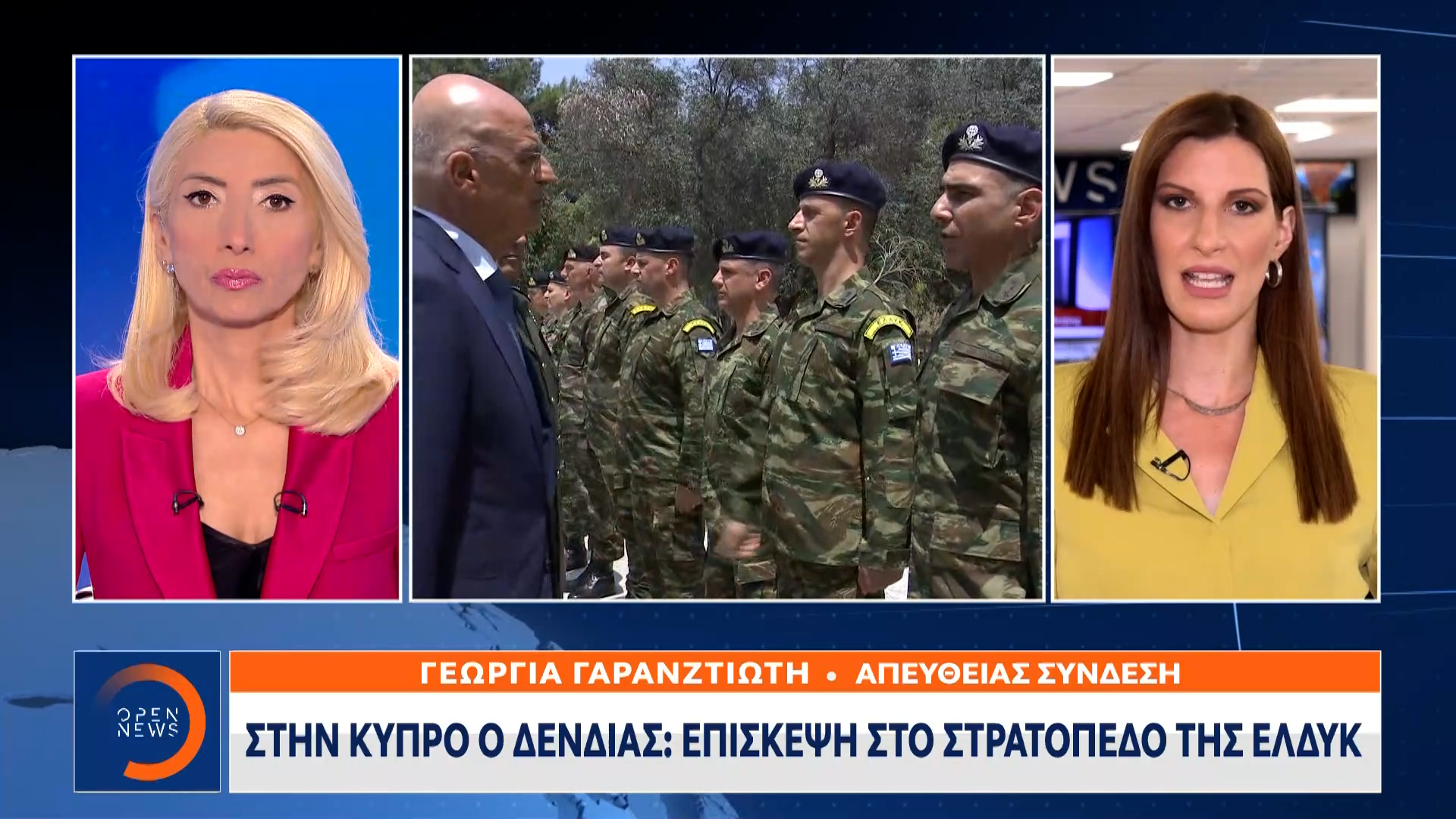 Στην Κύπρο ο Δένδιας: Επίσκεψη στο στρατόπεδο της ΕΛΔΥΚ | OPEN TV
