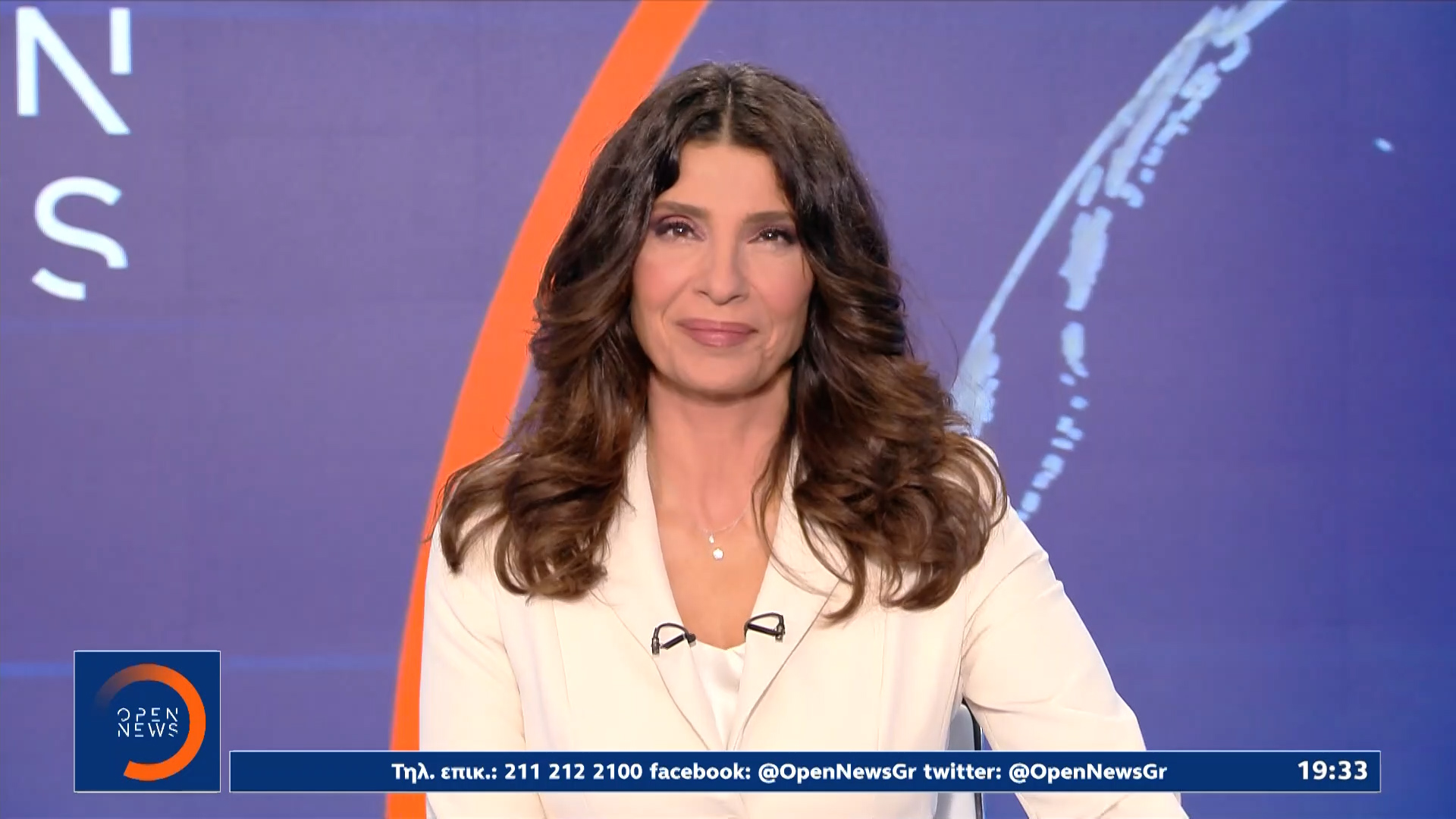 Κεντρικό δελτίο 02/12/2022 | OPEN TV