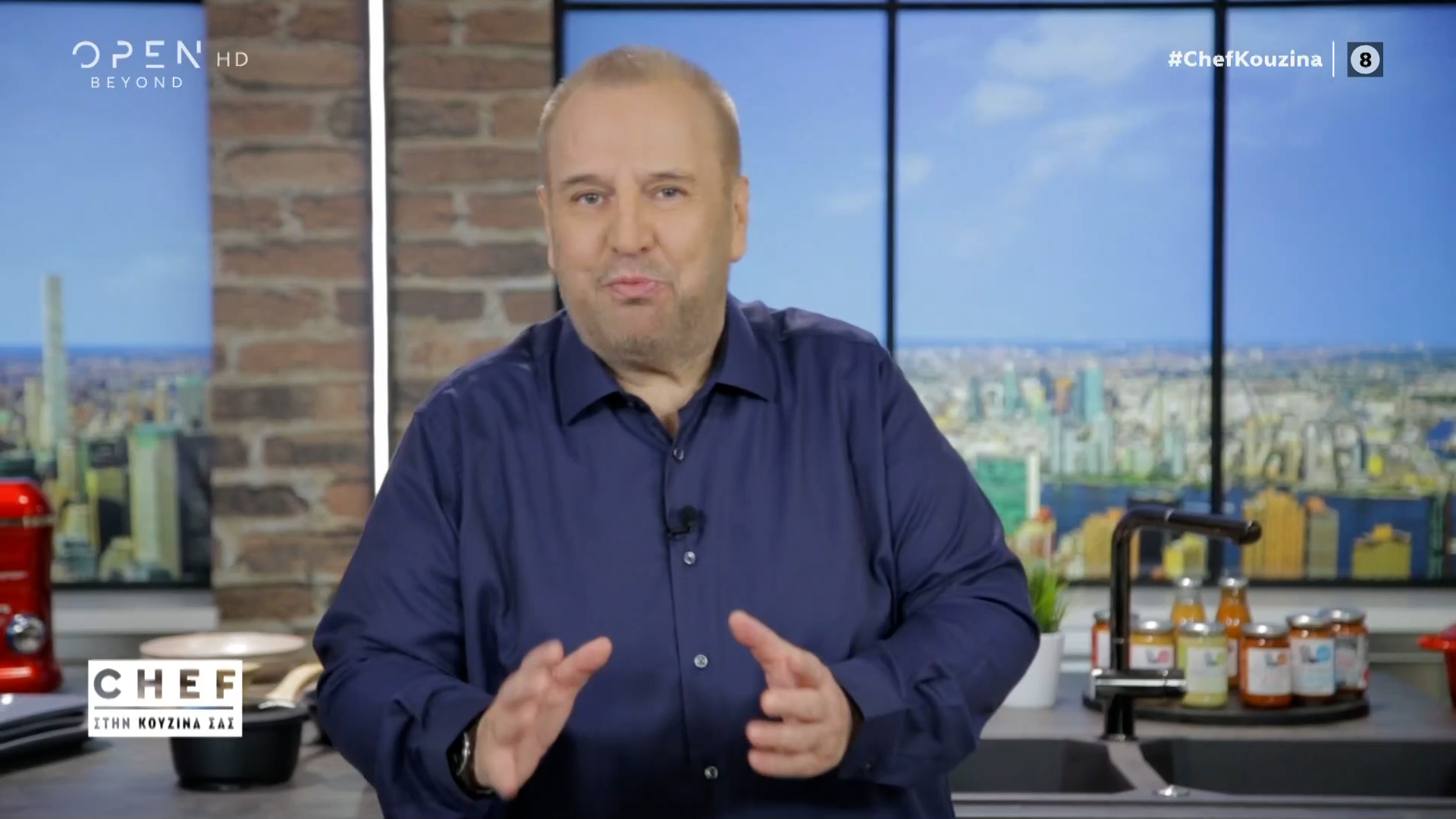 Chef στην κουζίνα σας, με τον Βαγγέλη Δρίσκα | Επεισόδιο 23, κύκλος 02 ...