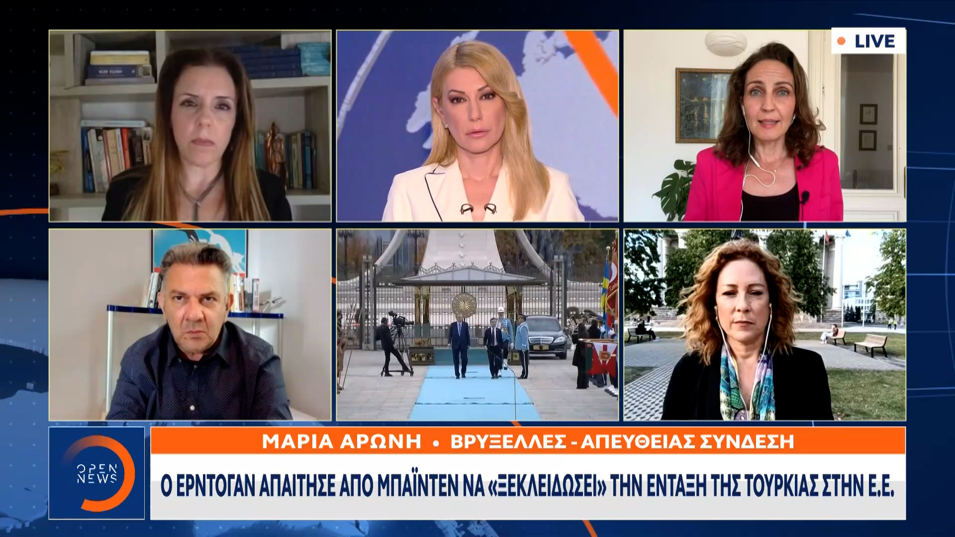 Ο Ερντογάν απαίτησε από Μπάιντεν να «ξεκλειδώσει» την ένταξη της ...