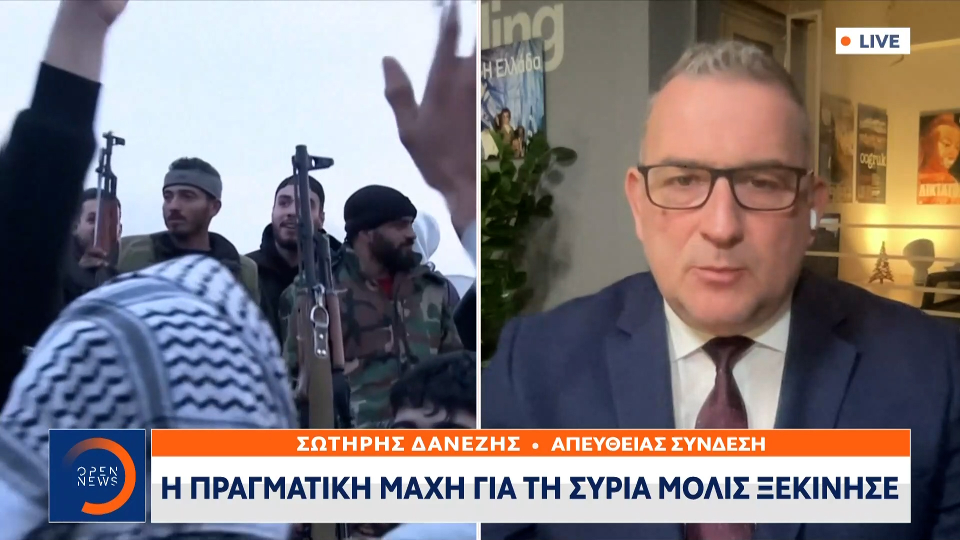 Η πραγματική μάχη για τη Συρία μόλις ξεκίνησε | OPEN TV