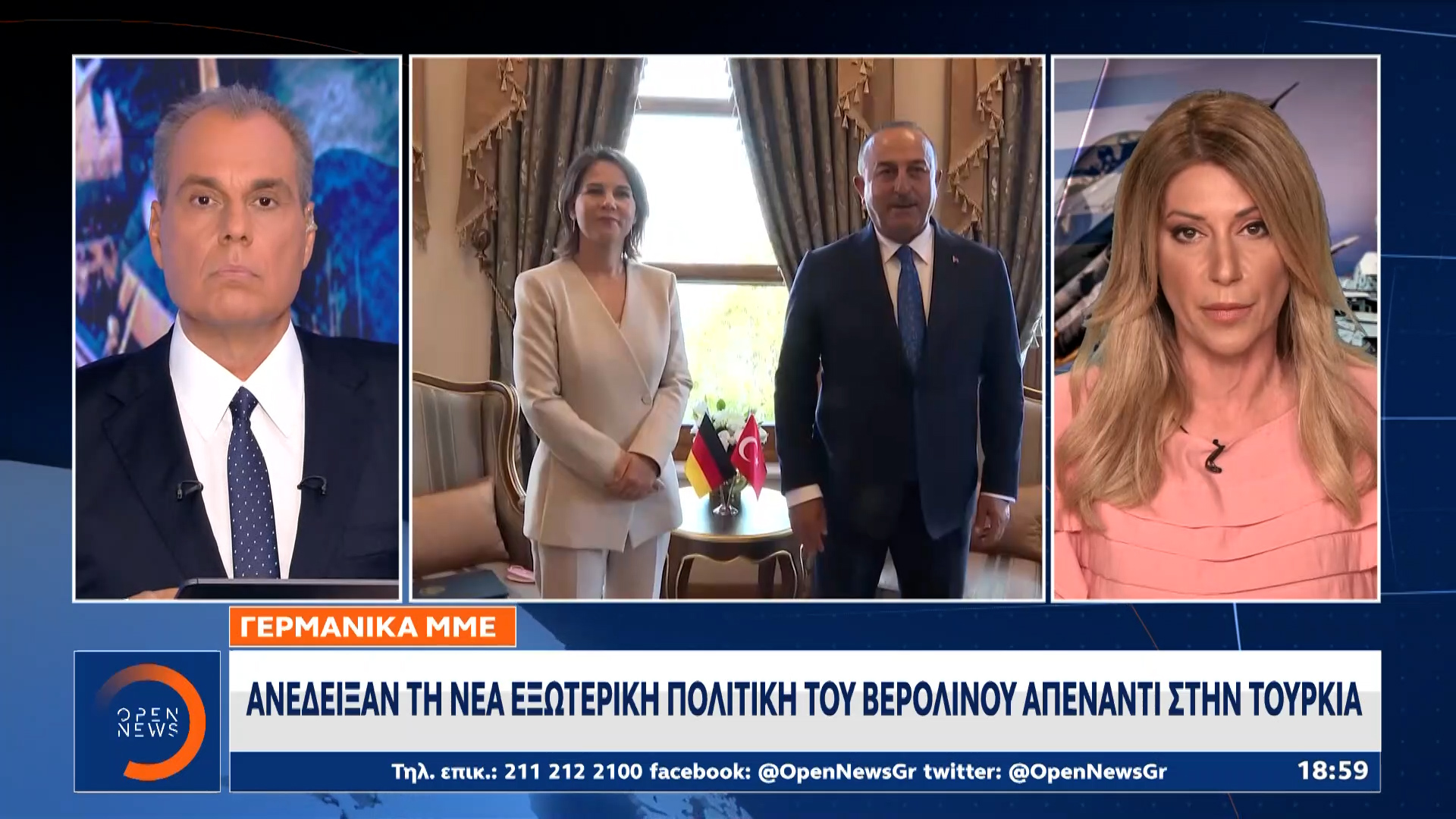 Γερμανικά ΜΜΕ: Ανέδειξαν την νέα εξωτερική πολιτική του Βερολίνου ...