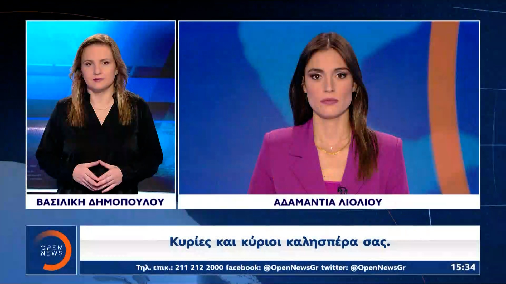 Δελτίο στη νοηματική 29/12/2023 | OPEN TV