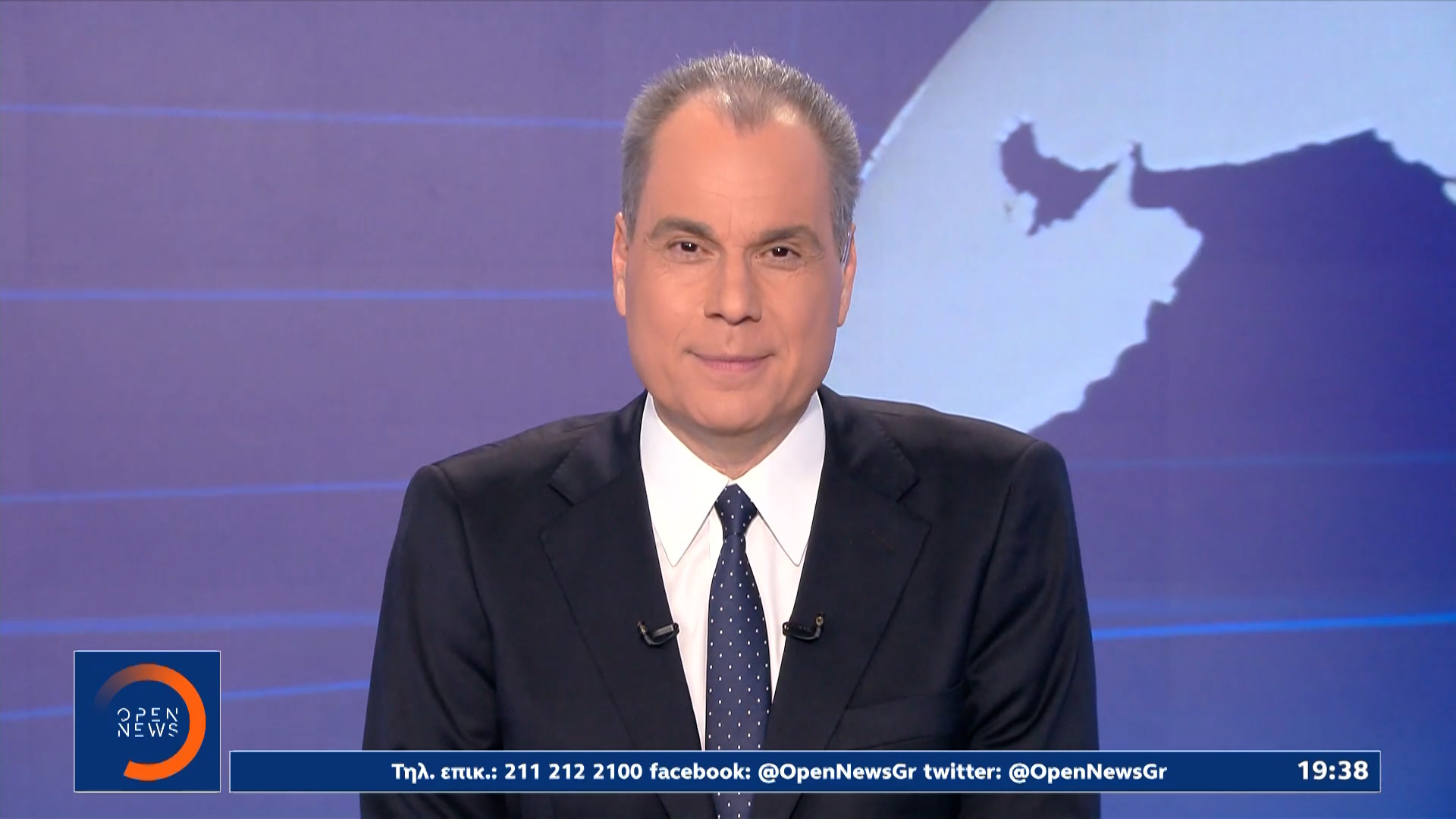 Κεντρικό δελτίο 02/02/2023 | OPEN TV