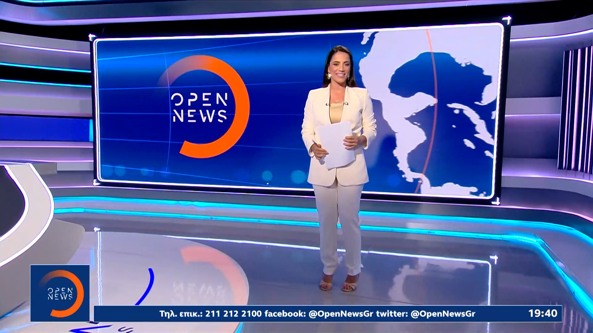 Κεντρικό δελτίο 14/08/2023 | OPEN TV