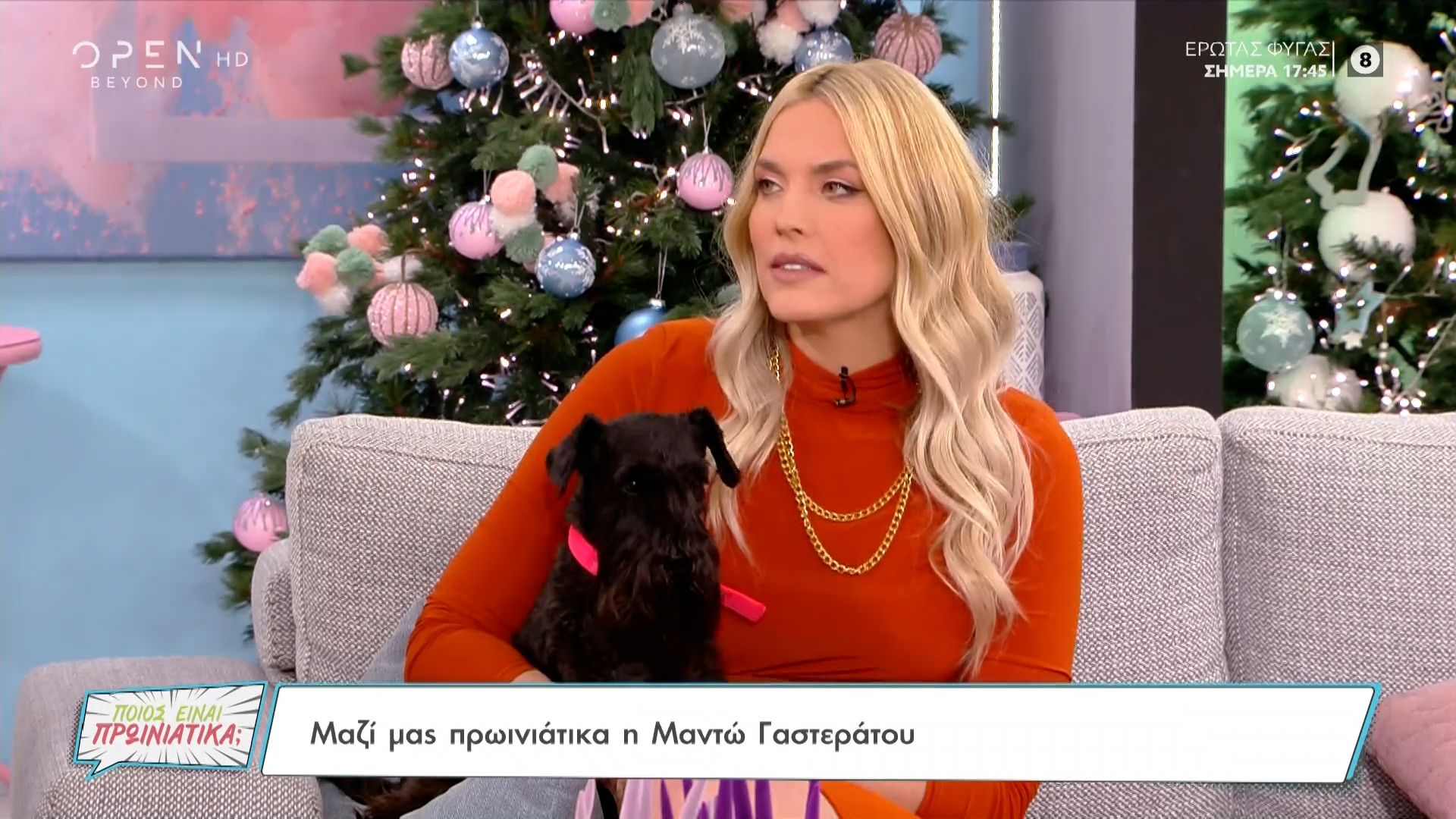Η Μαντώ Γαστεράτου για τα παιδιά της, το ραδιόφωνο και τον Πέτρο ...