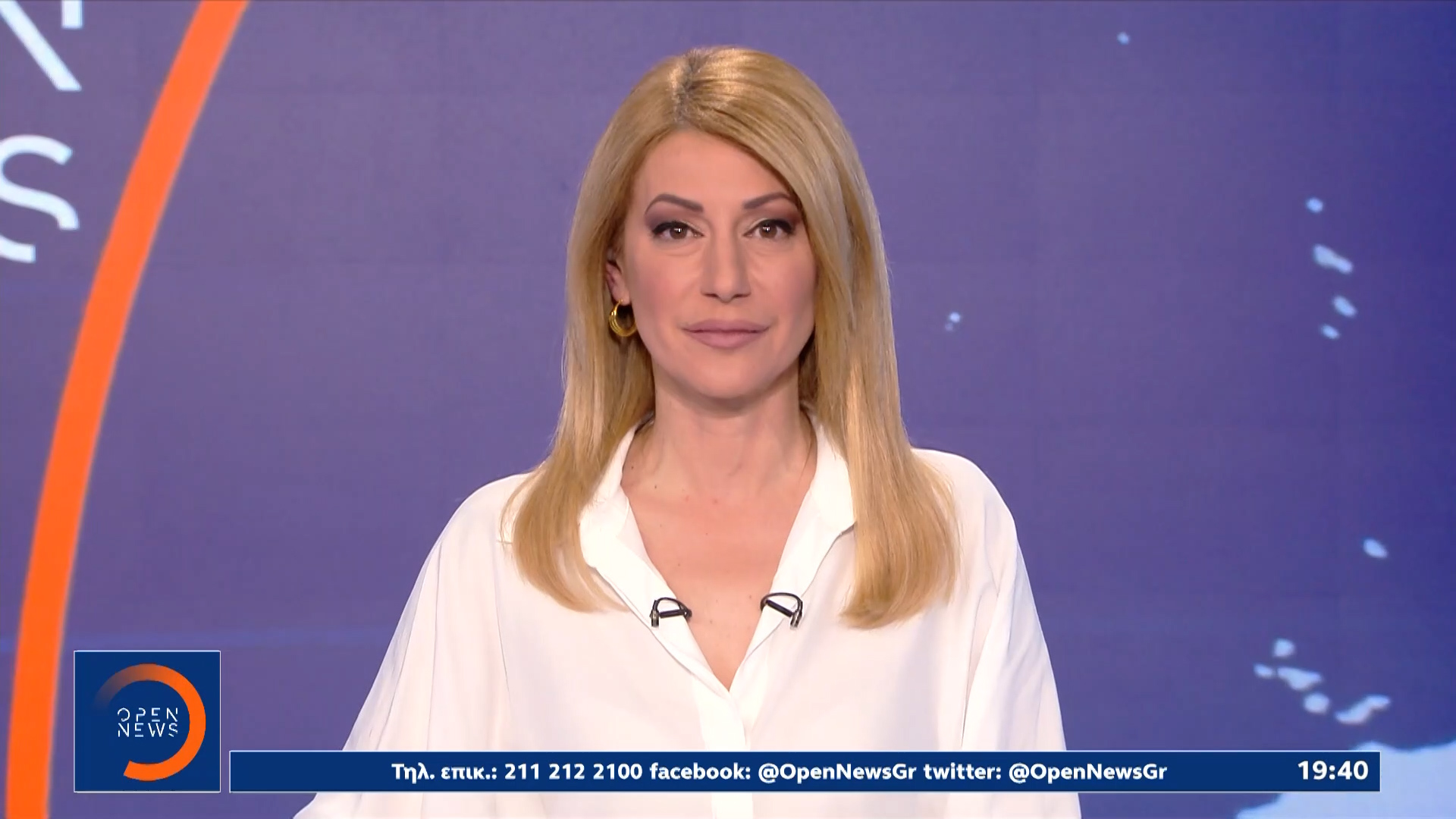 Κεντρικό δελτίο 17/03/2023 | OPEN TV