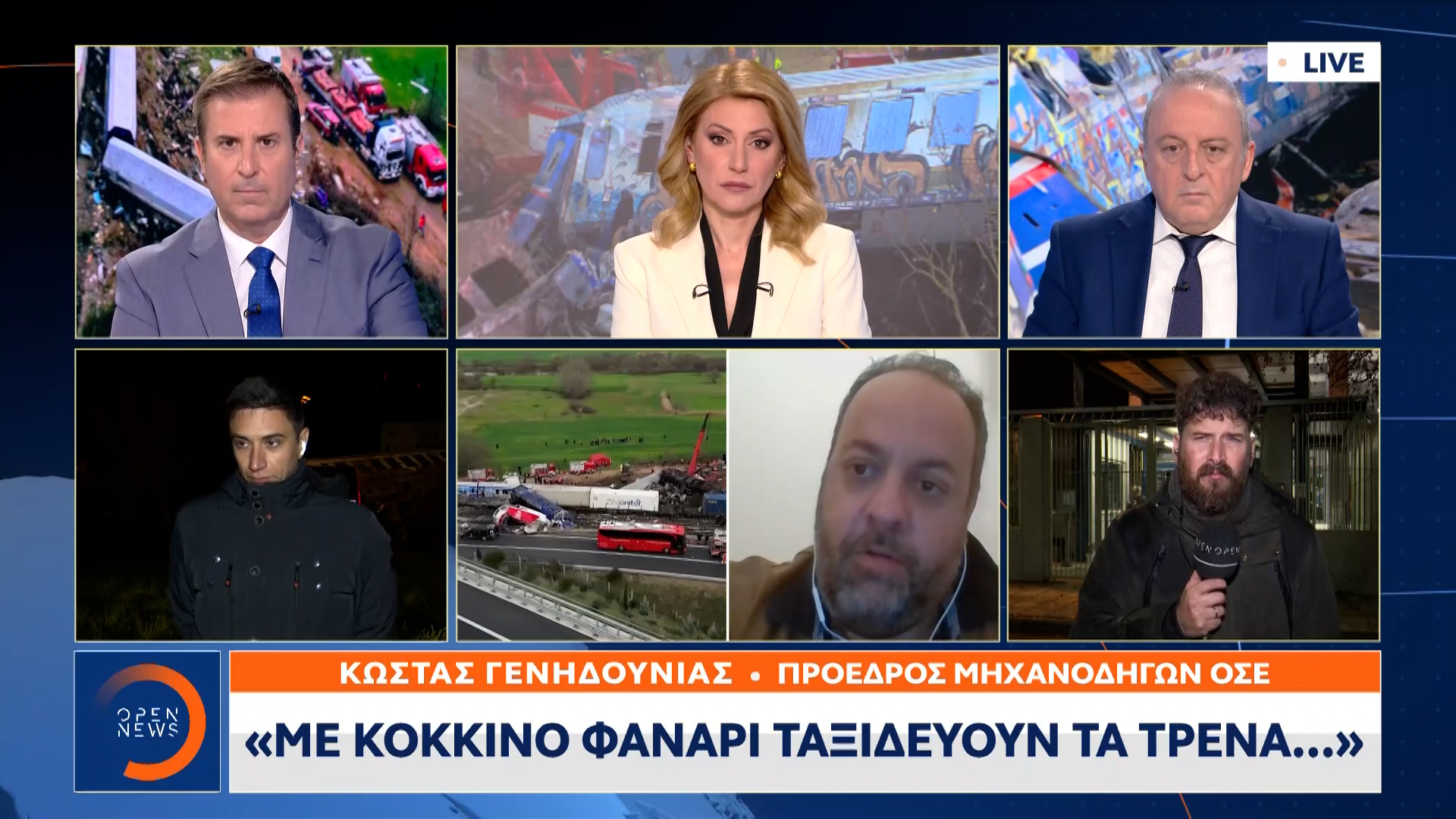 Πρόεδρος μηχανοδηγών ΟΣΕ: Με κόκκινο φανάρι ταξιδεύουν τα τρένα | OPEN TV