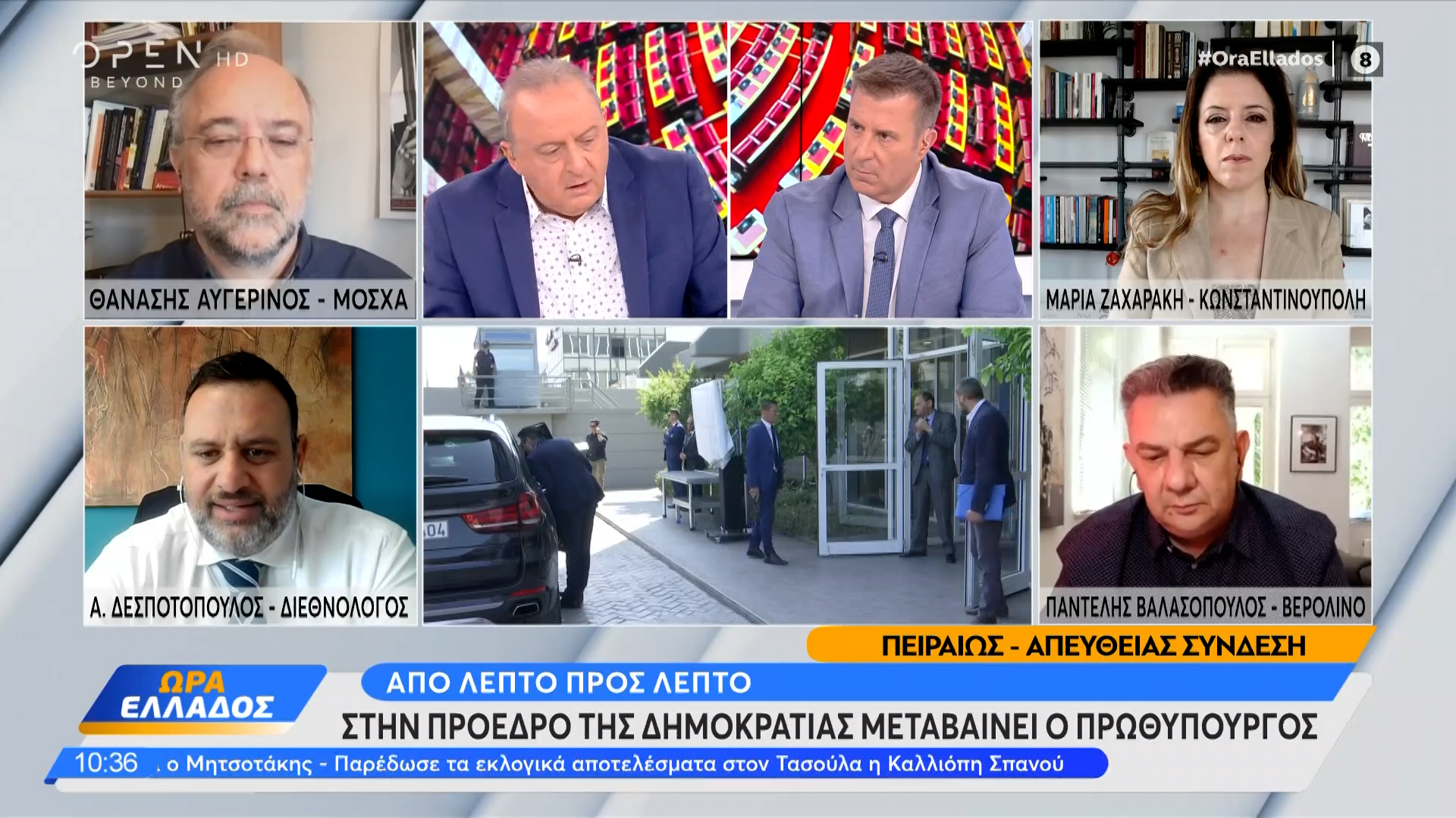 Δεσποτόπουλος: Η Ρωσία προσπαθεί να μας υπενθυμίσει ότι είναι πυρηνική ...