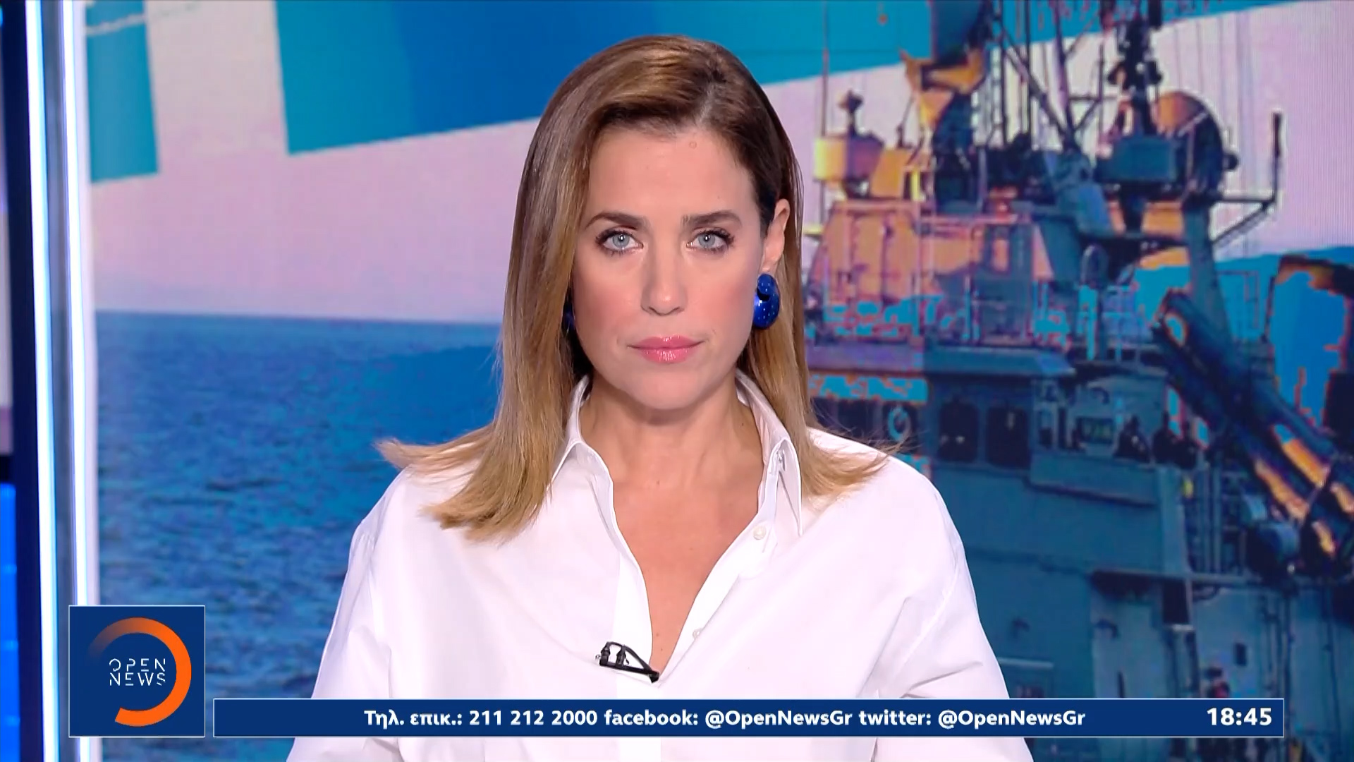 Κεντρικό δελτίο 24/09/2025 | OPEN TV
