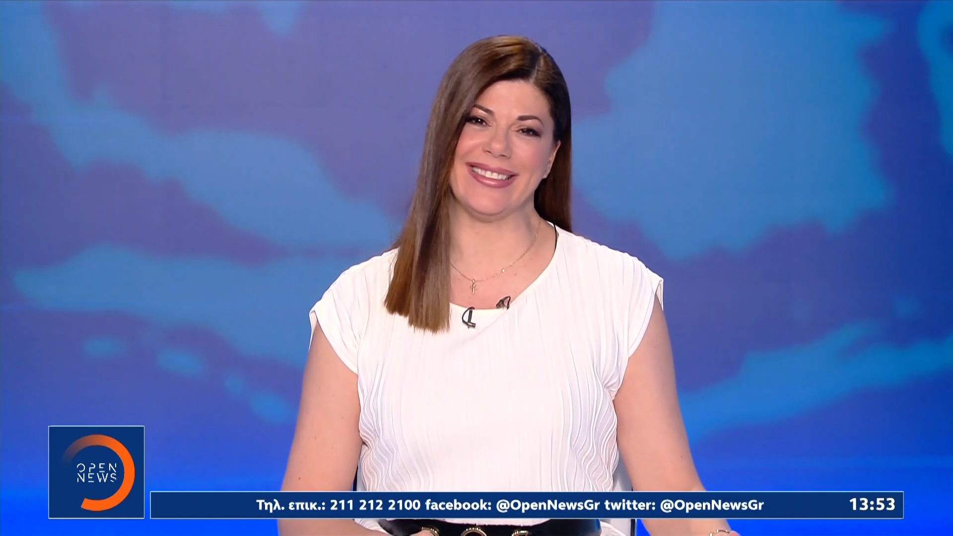 Μεσημεριανό δελτίο 12/05/2023 | OPEN TV