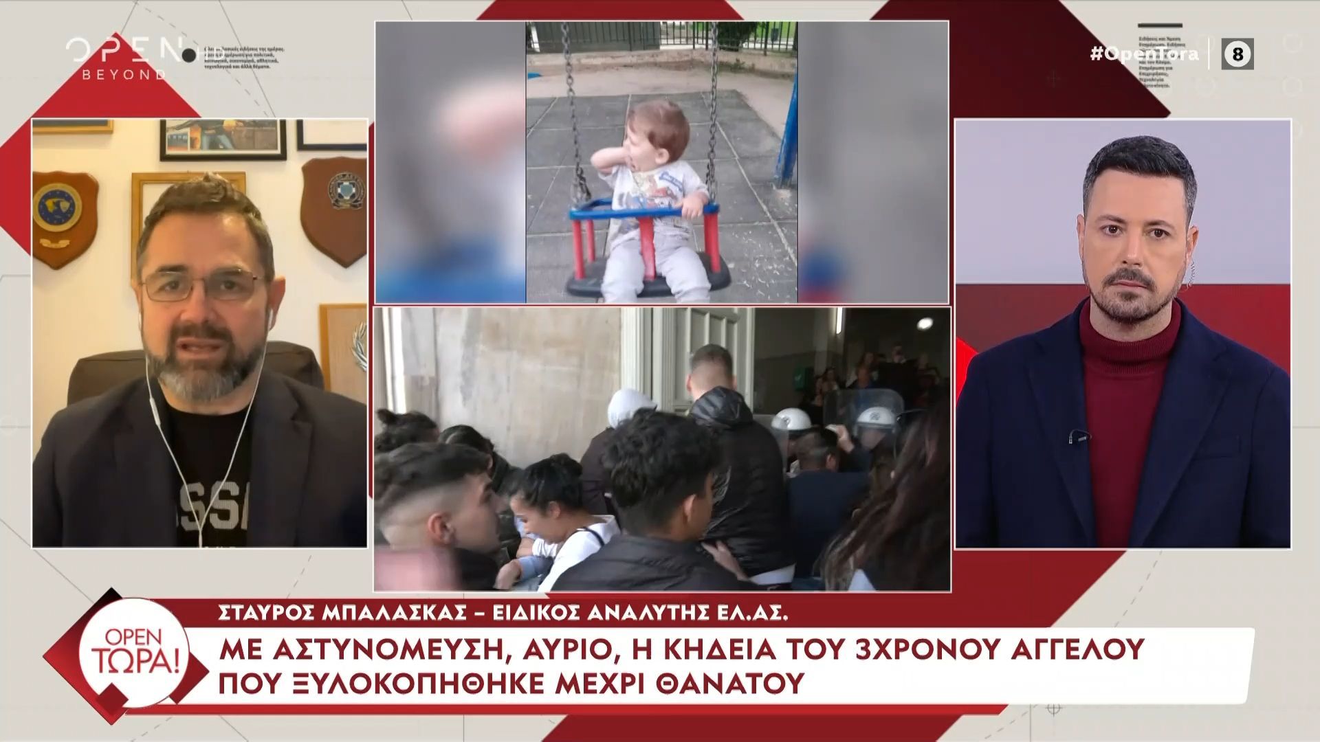 Σ. Μπαλάσκας: Με αστυνόμευση αύριο η κηδεία του 3χρονου Άγγελου | OPEN TV