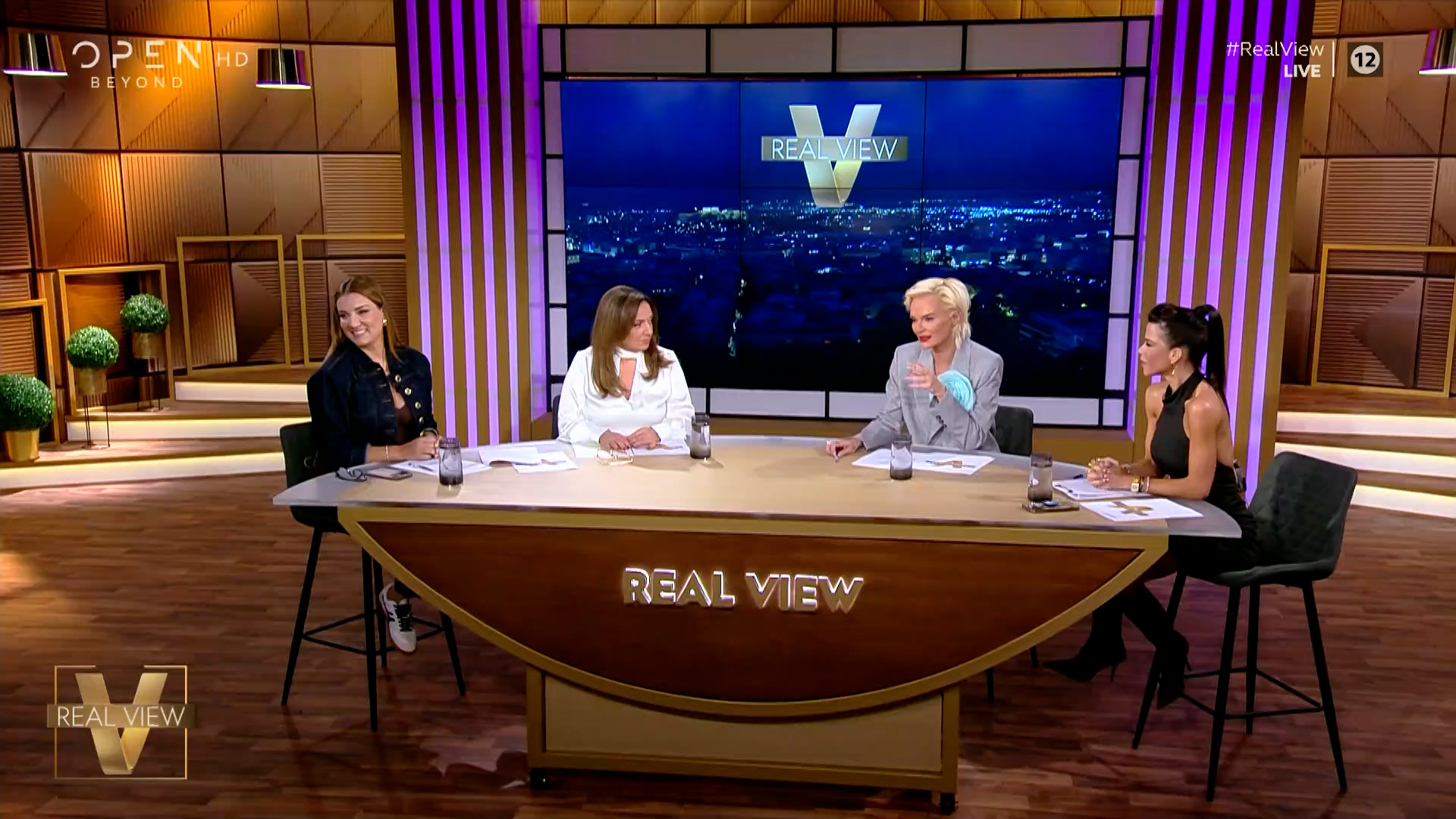 Real View- 04/11/2025 | OPEN TV