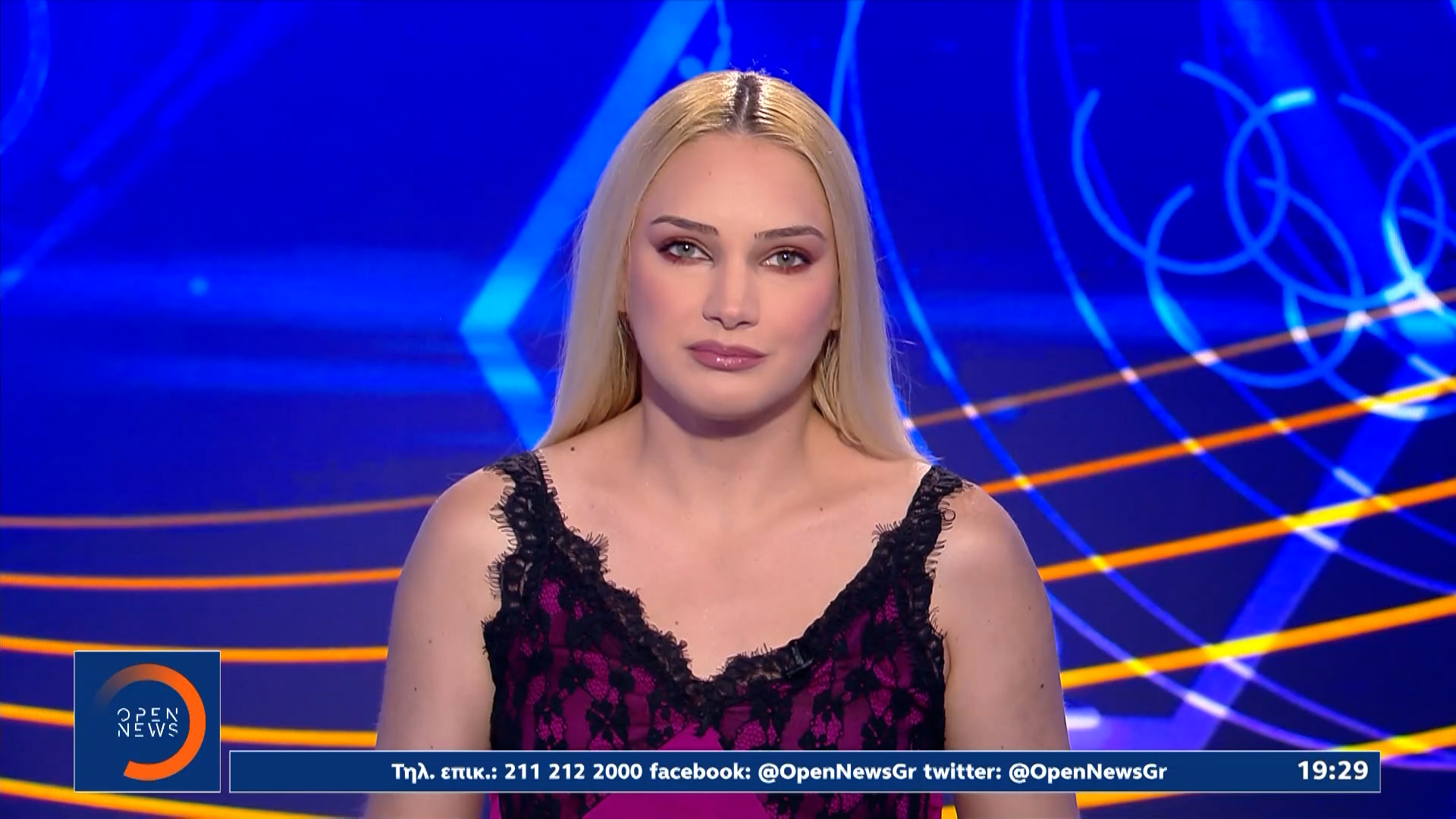 Αθλητικό δελτίο 07/09/2025 | OPEN TV
