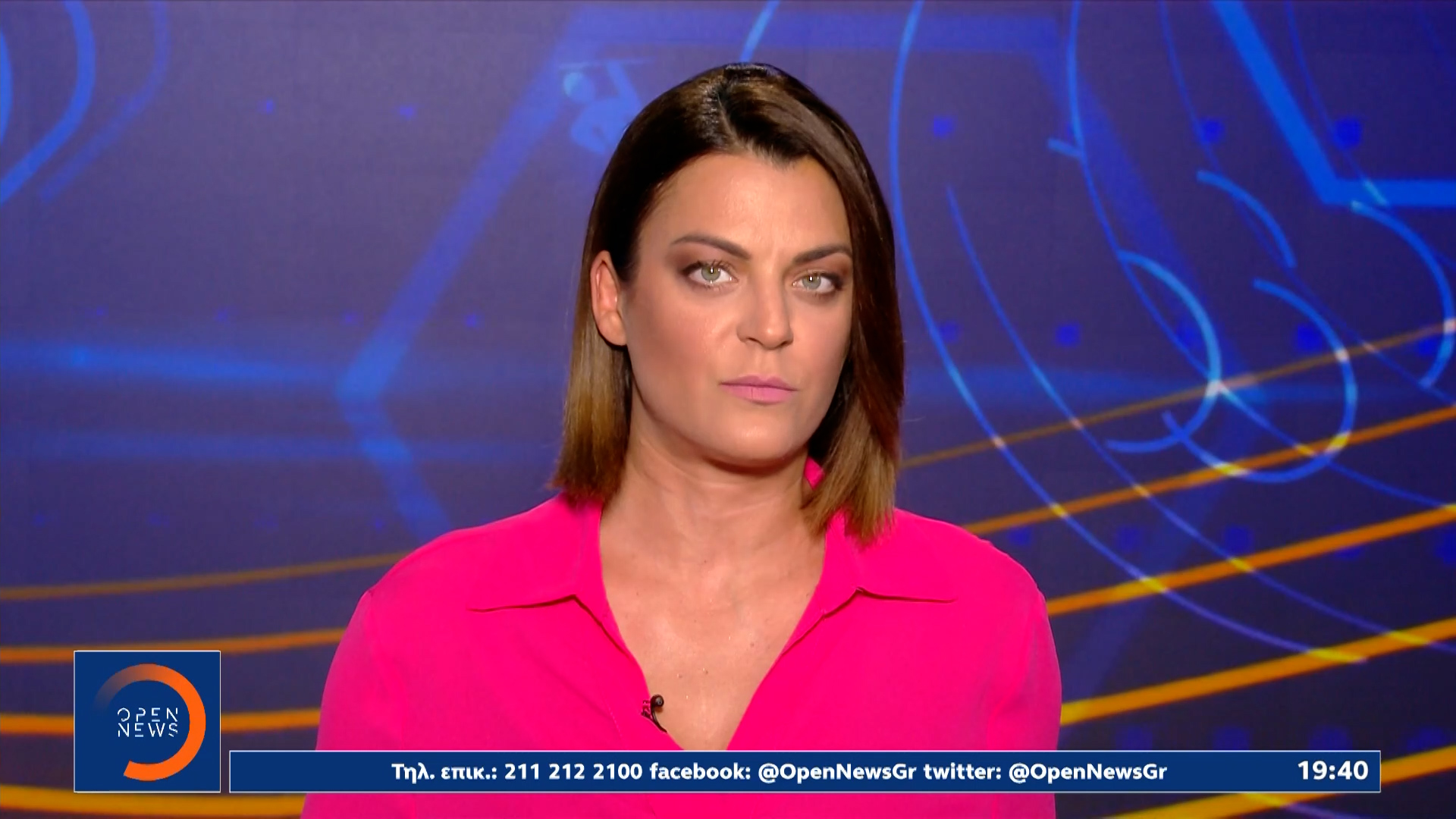 Αθλητικό δελτίο 03/04/2023 | OPEN TV