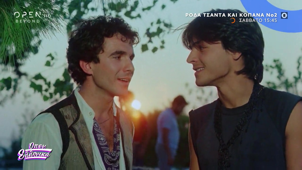 Ρόδα, τσάντα και κοπάνα Νο 2, Σάββατο στις 15:45 | OPEN TV
