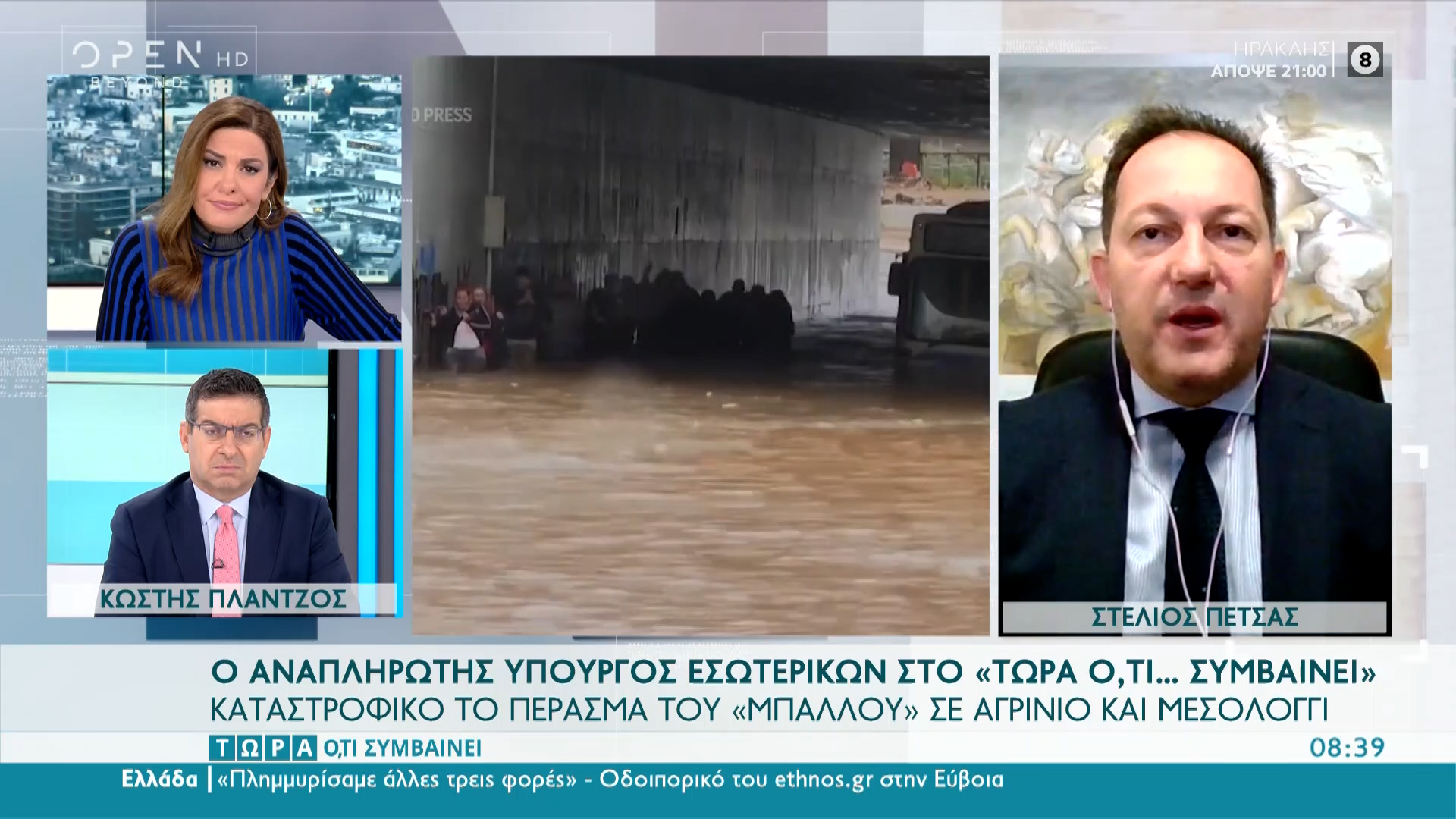 Ο Στέλιος Πέτσας για τουρκικές προκλήσεις, κακοκαιρία και ακρίβεια ...