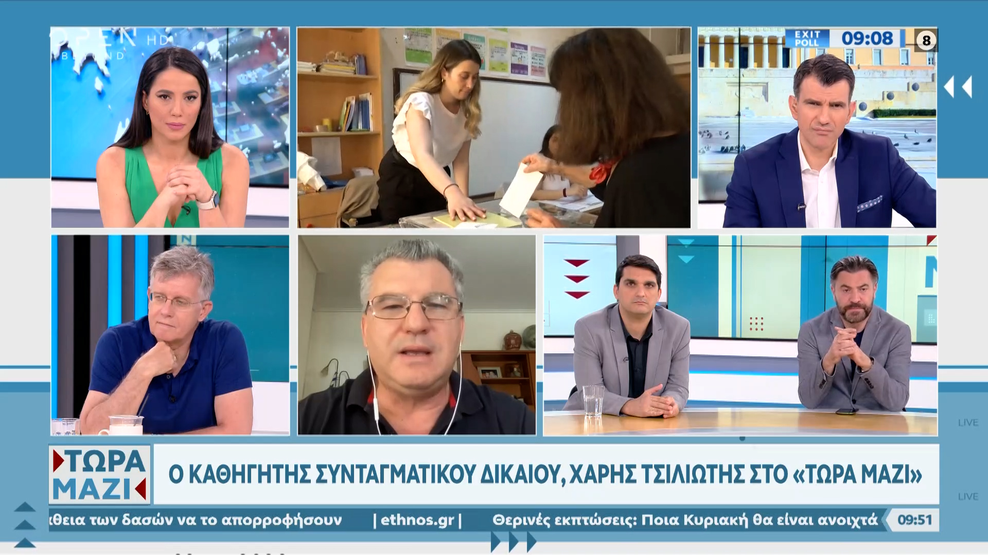 Χ. Τσιλιώτης: Όσο περισσότερα κόμματα μπαίνουν στη Βουλή, μειώνεται η ...