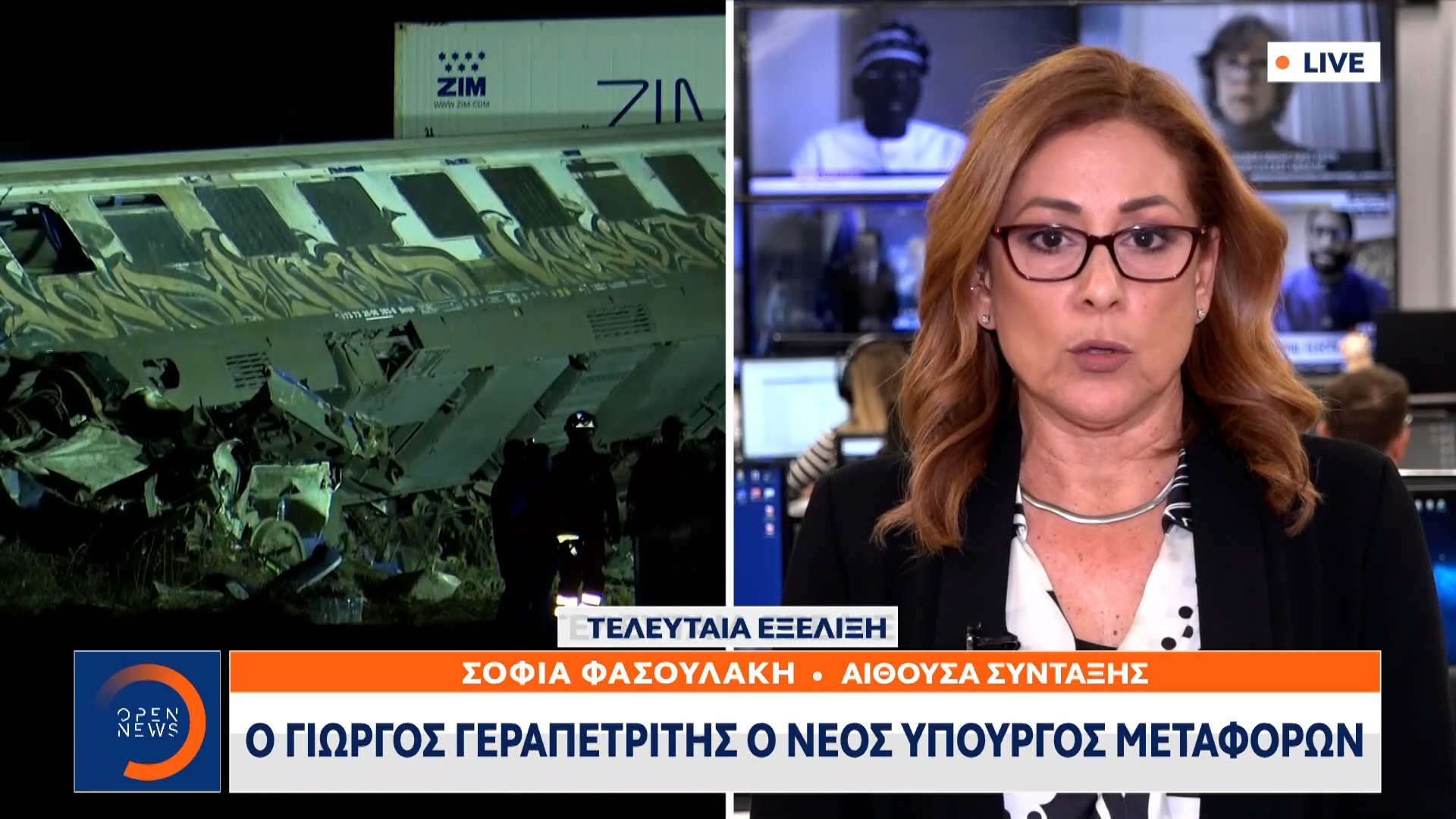 Ο Γιώργος Γεραπετρίτης ο νέος υπουργός Μεταφορών | OPEN TV