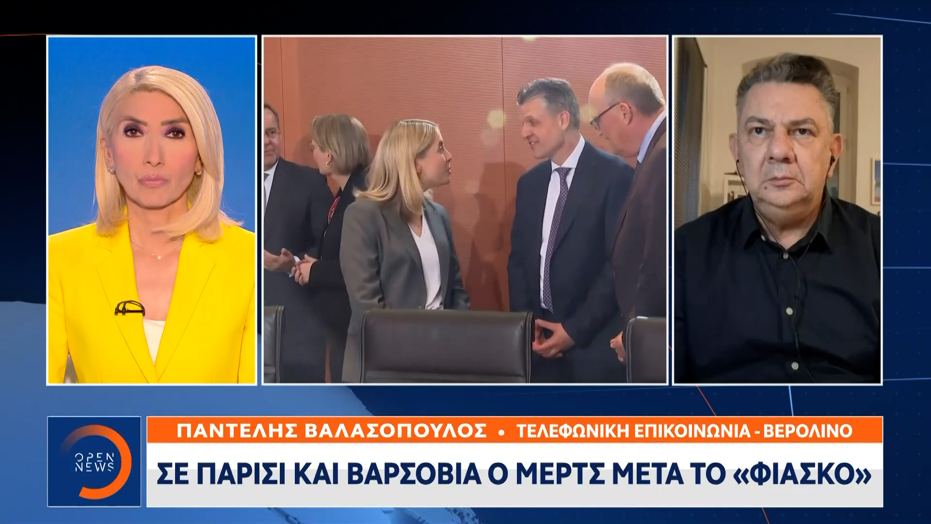 Σε Παρίσι και Βαρσοβία τα πρώτα ταξίδια του Μερτς | OPEN TV