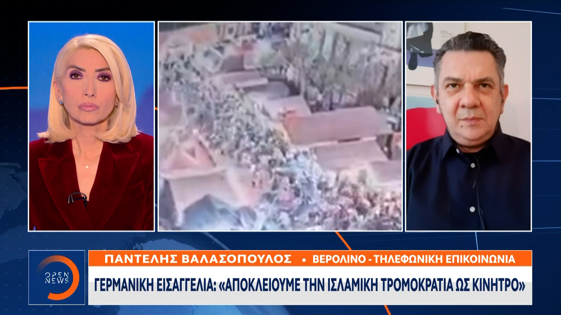 Γερμανική εισαγγελία για Μαγδεμβούργο: «Αποκλείουμε την ισλαμική ...