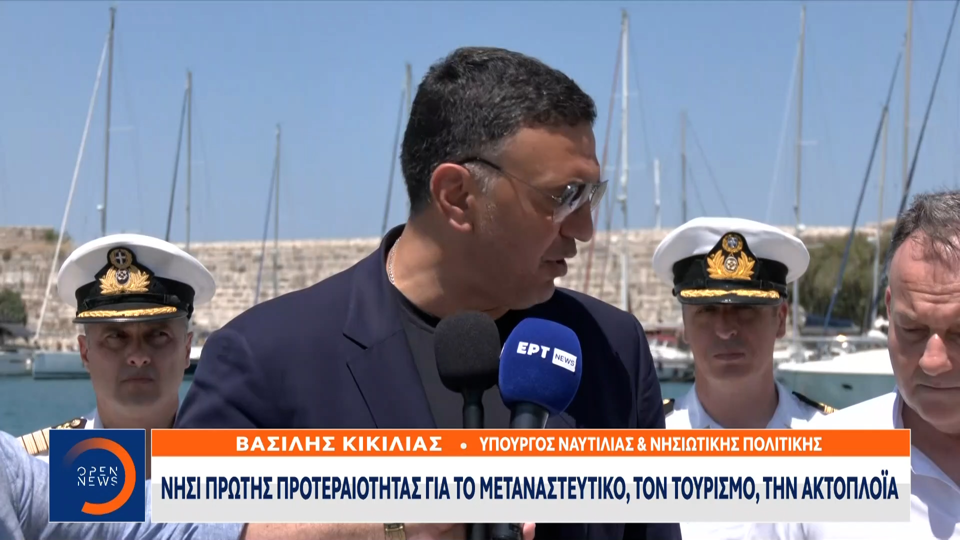 Στην Κω ο Βασίλης Κικίλιας - Ανακοίνωσε έργα αναβάθμισης στο λιμάνι ...