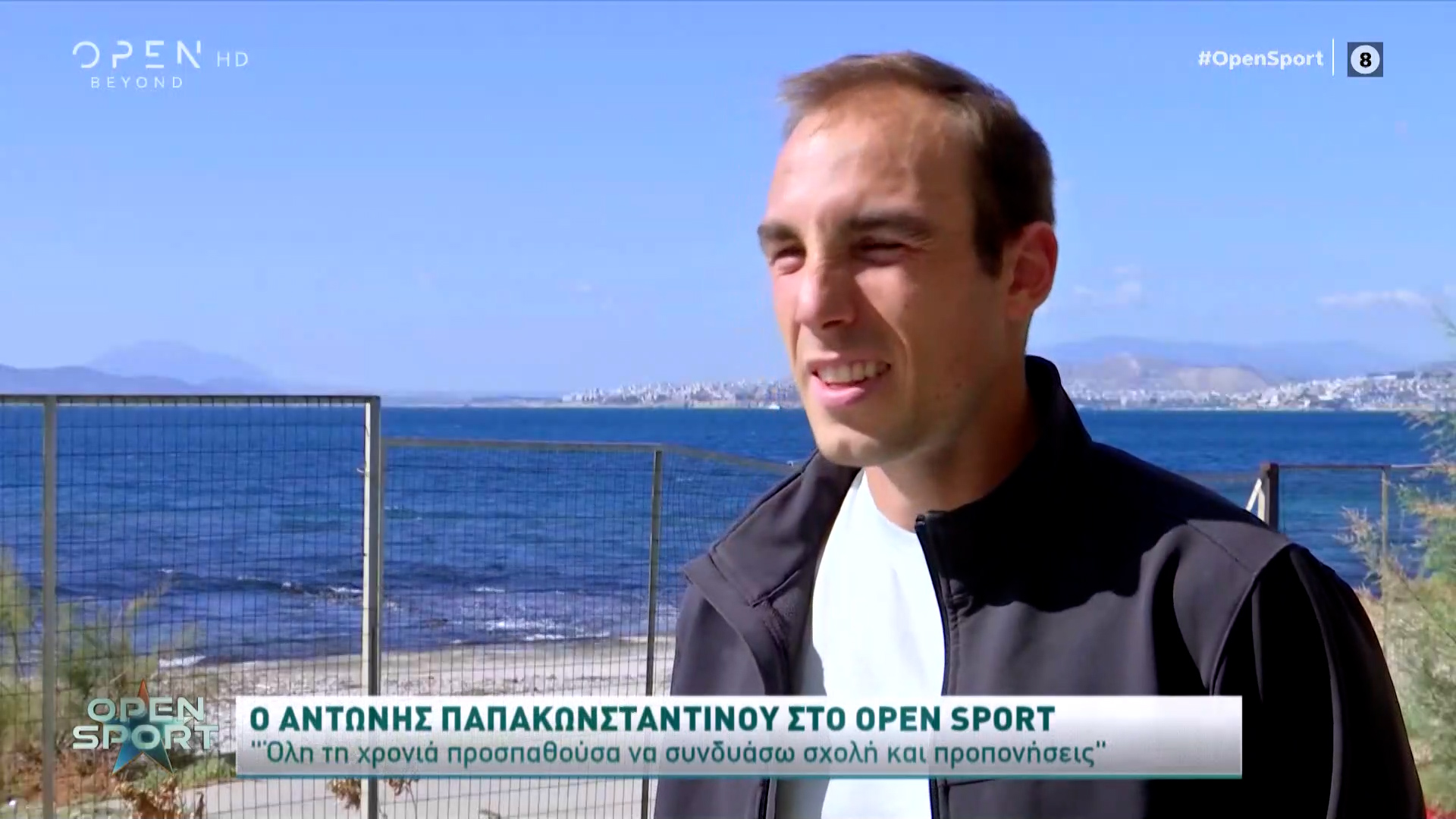 Αντώνης Παπακωνσταντίνου: «Παρά το χρυσό στο Ευρωπαϊκό και το ασημένιο ...