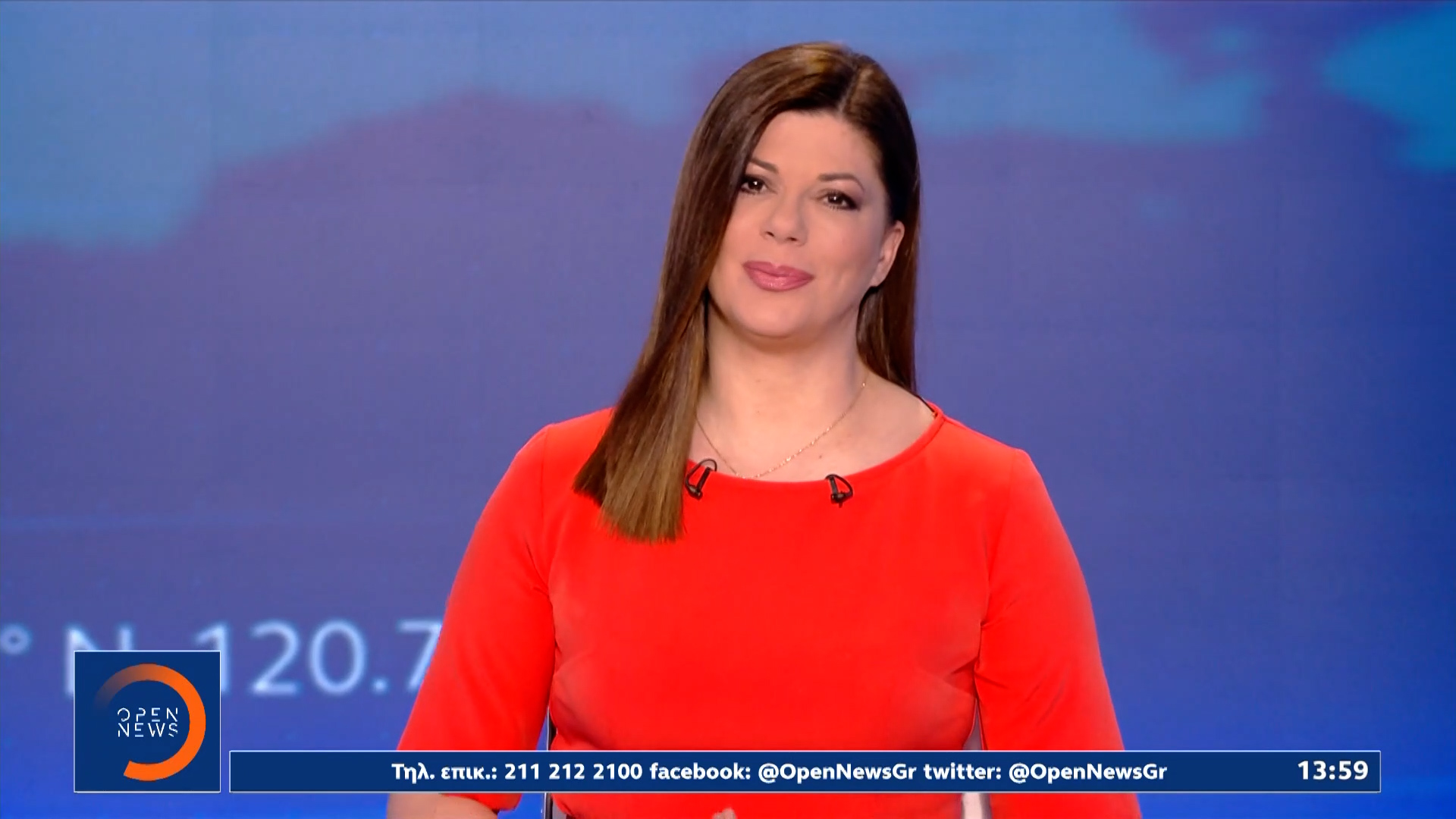 Μεσημεριανό δελτίο 16/05/2023 | OPEN TV