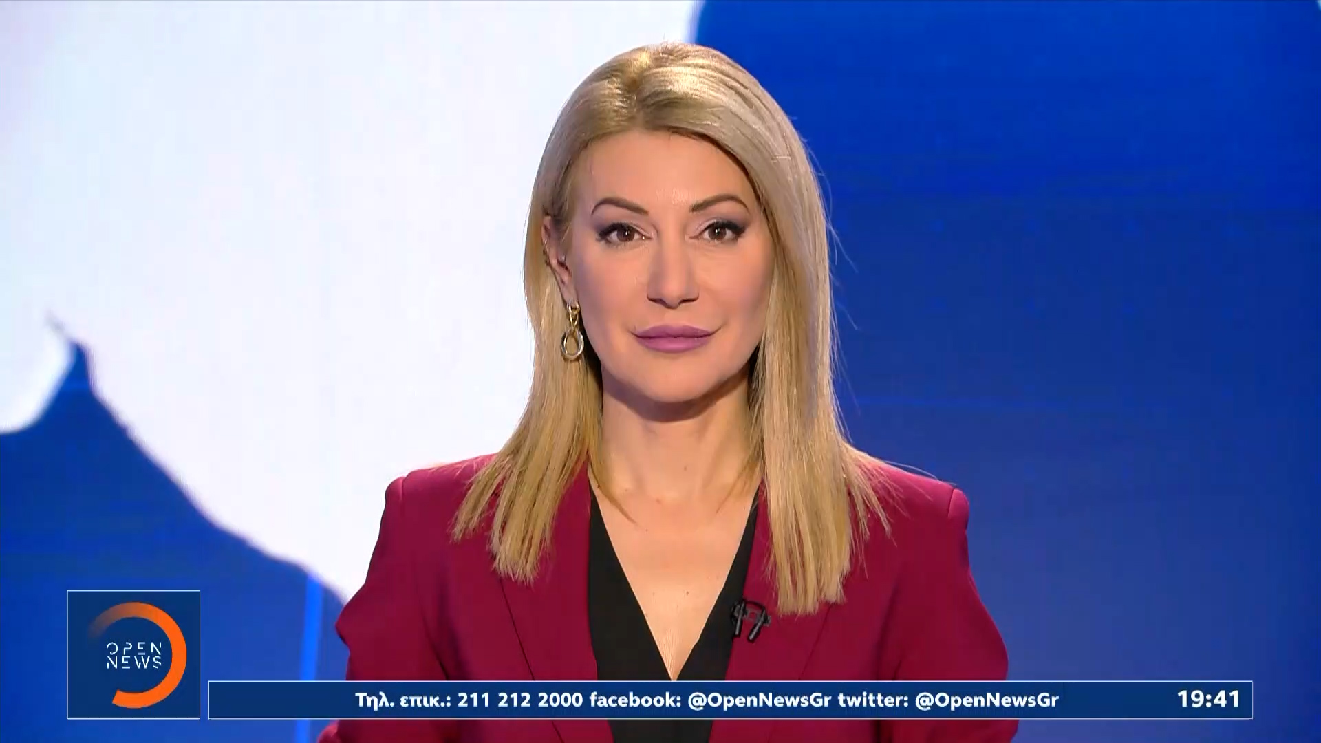 Κεντρικό δελτίο 22/12/2023 | OPEN TV