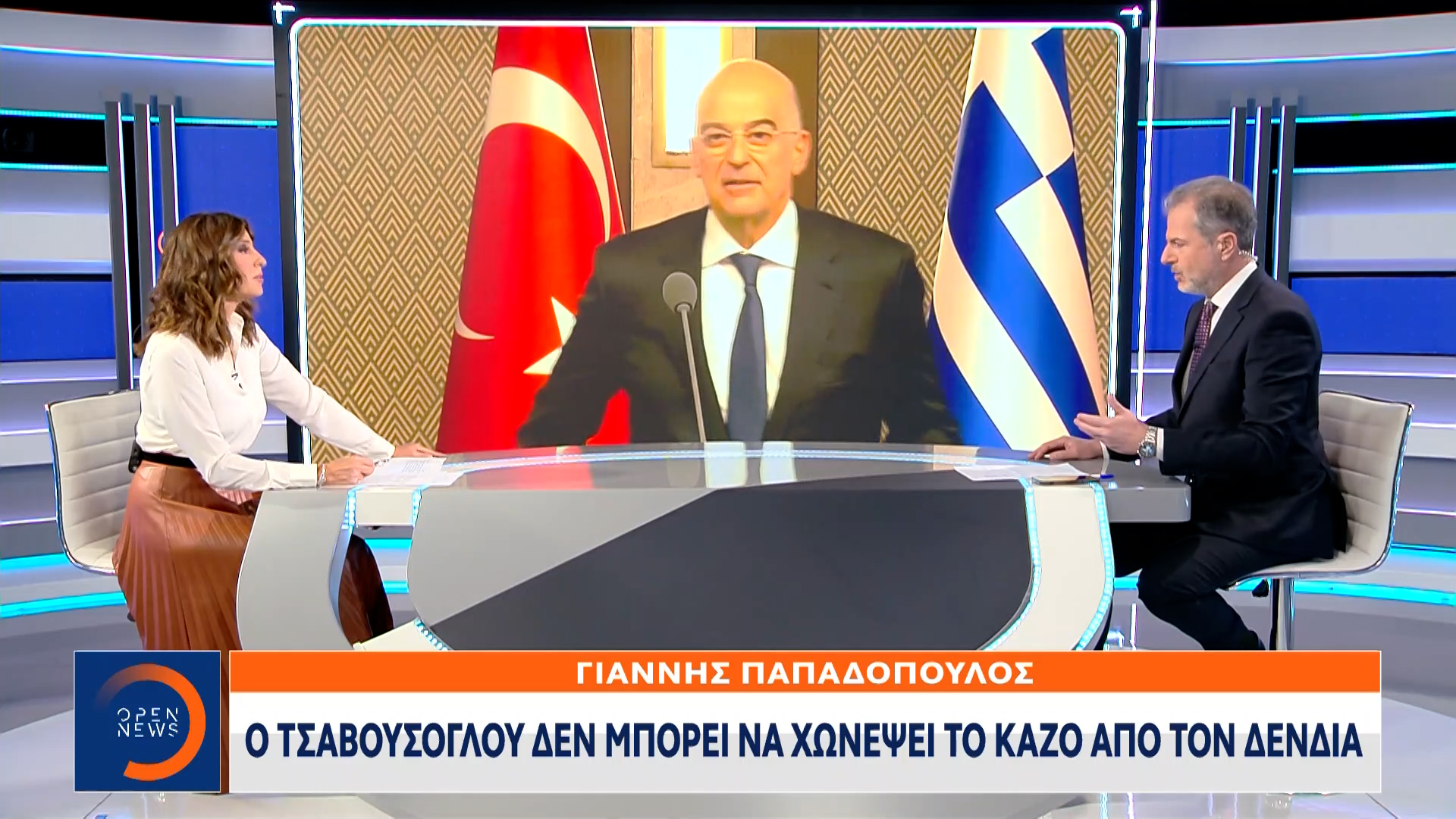 Τι κρύβεται πίσω από τα νταηλίκια Τσαβούσογλου | OPEN TV