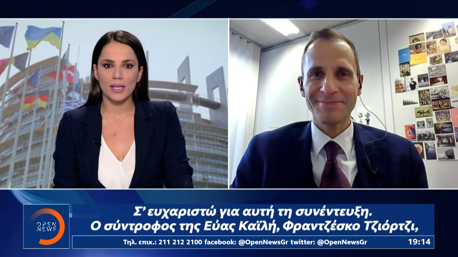Ο ανταποκριτής της ιταλικής τηλεόρασης Λεονάρντο Πανέτα μιλάει στο OPEN ...