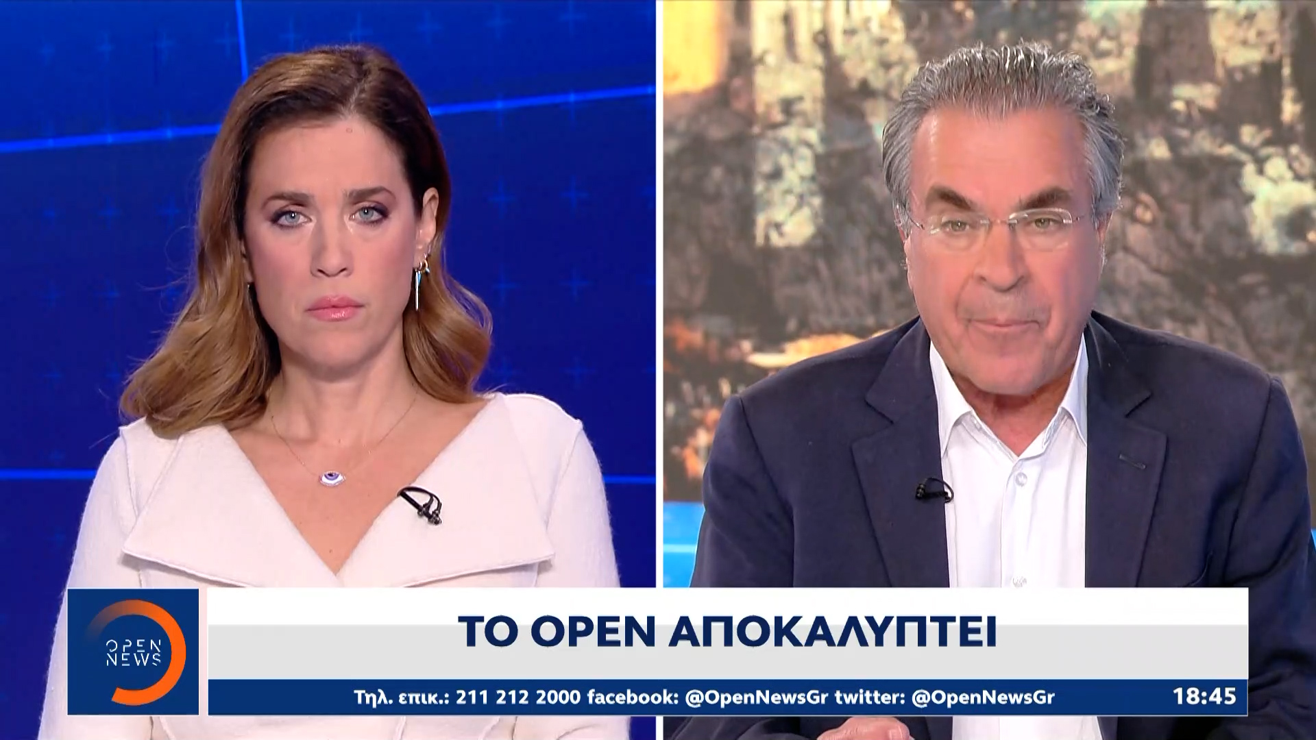 Μια μέρα πριν παραιτηθεί από τα ΕΛΤΑ ο Σκλήκας ασφαλίστηκε για 461.000 ...
