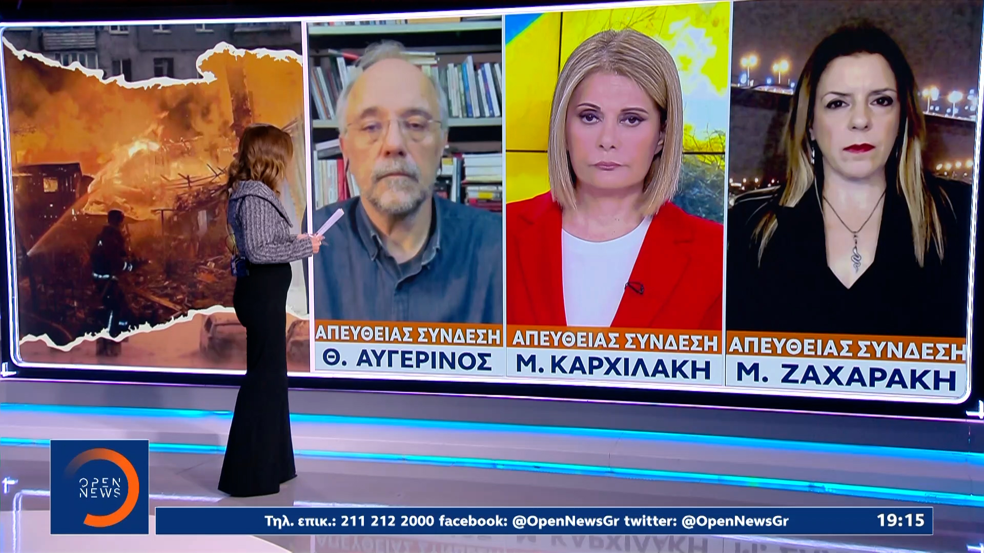 Σε εξέλιξη η κρίσιμη συνάντηση Πουτιν-Γουιτκοφ | OPEN TV