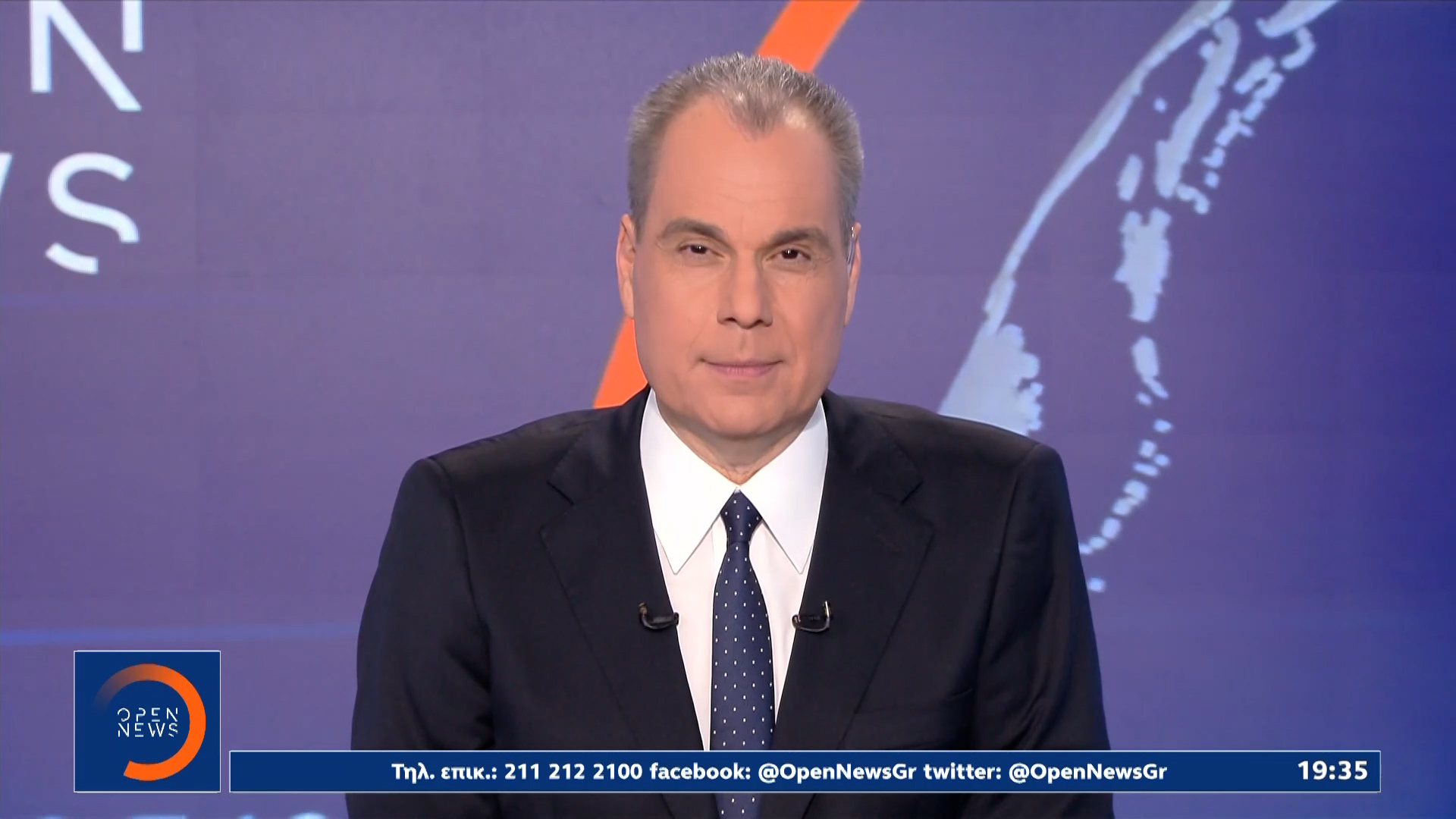 Κεντρικό δελτίο 01/04/2023 | OPEN TV