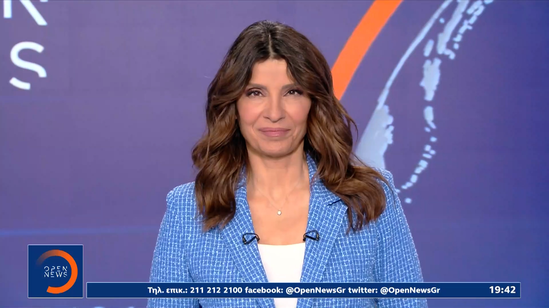 Κεντρικό δελτίο 26/04/2022 | OPEN TV